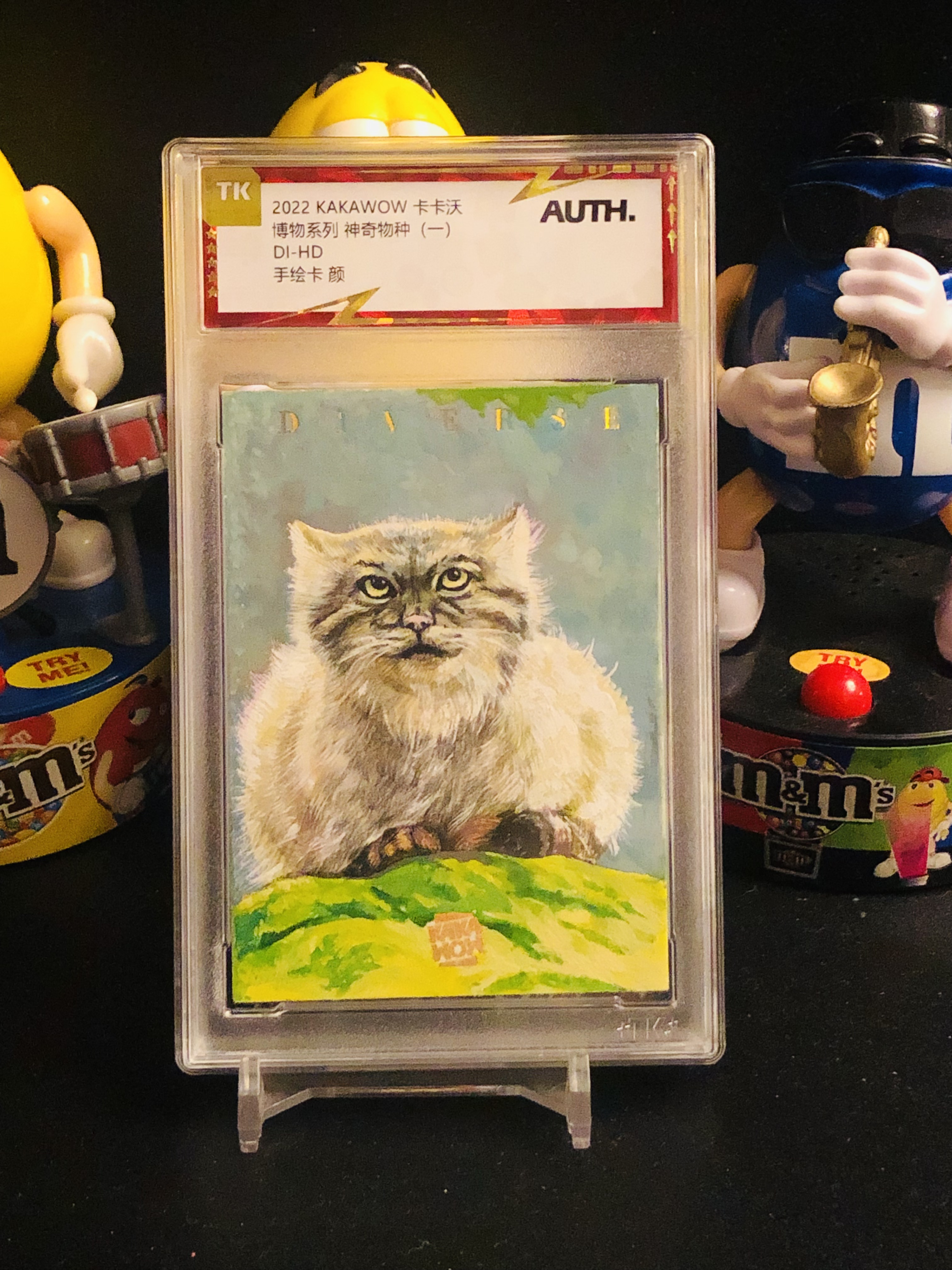 【喷子拍卖】2022 Kakawow Diverse Animals Kingdom 卡卡沃 博物系列 神奇物种 猫 颜 手绘卡 一编 ...