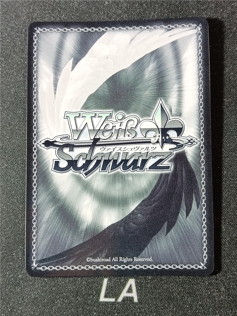 【LA拍卖】2014 Weiss Schwarz WS 黑白双翼 Crayon Shin-chan 蜡笔小新 野原广志 CS/S28-051S SR 高罕 折射 XXYY 卡淘