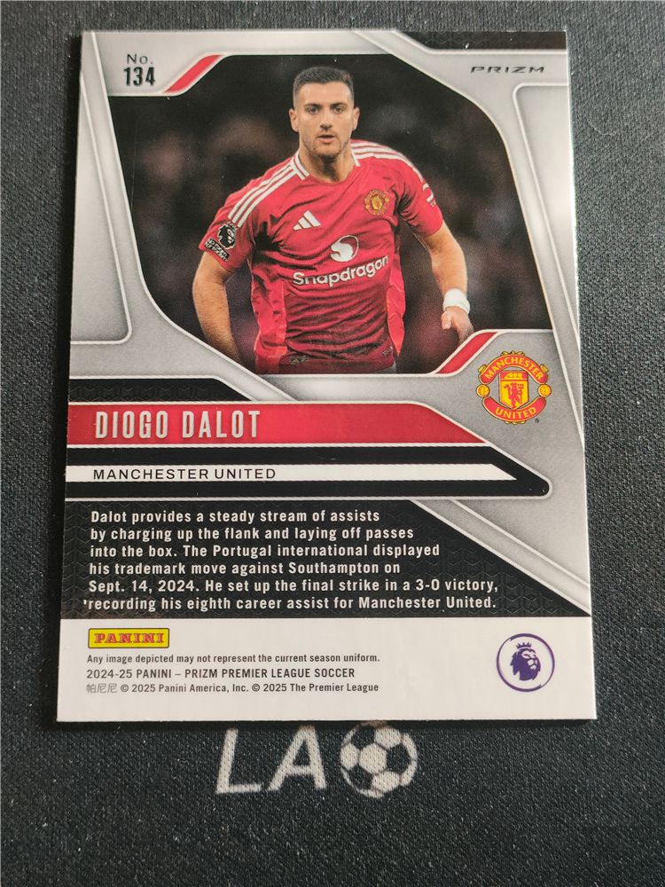 【LA足球】2024-25 PANINI PRIZM DIOGO DALOT 英超pz 曼联 迪奥戈 达洛特 葡萄牙 AC米兰 虎皮圈圈折 大 ...