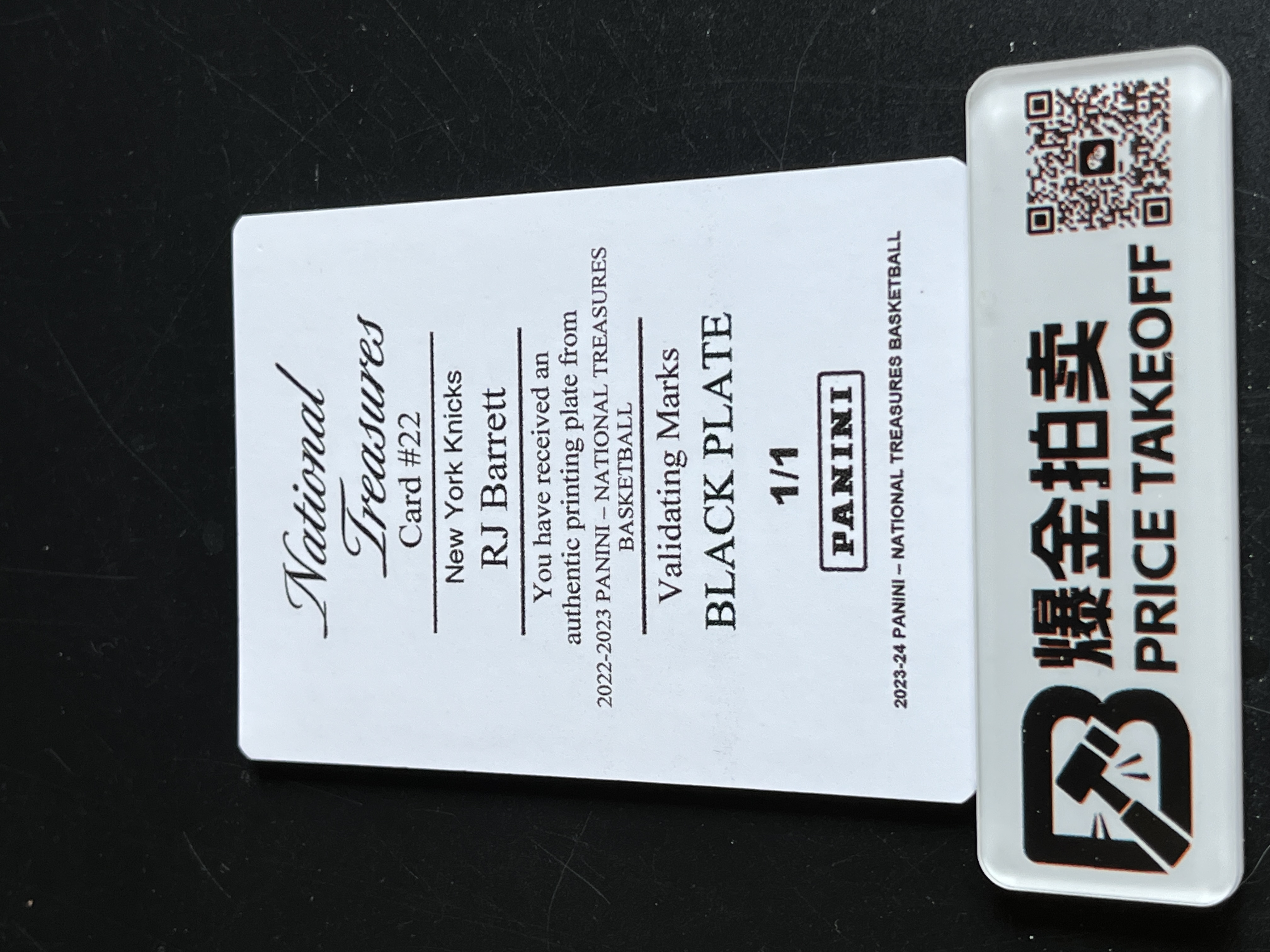 【爆金拍卖】J13 2023-24 Panini National Treasures 国宝 RJ Barrett RJ 巴雷特 大狙 RJB ...