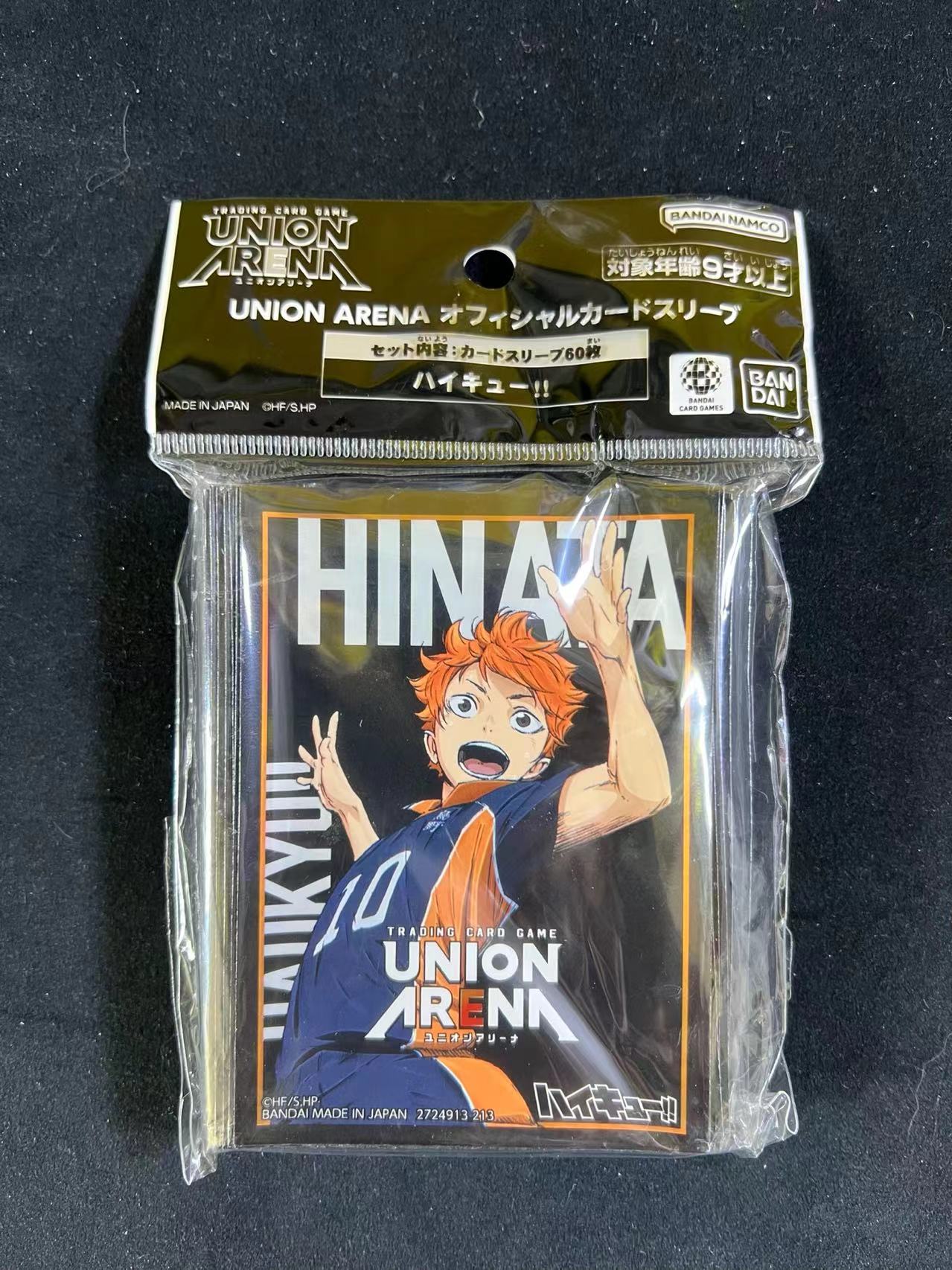 【Lucky幸运壹编壹代拍-ZAP】Union Arena 万代收藏卡 UA 排球少年 原封主题牌套 卡套 60张 对战收藏必备 卡淘