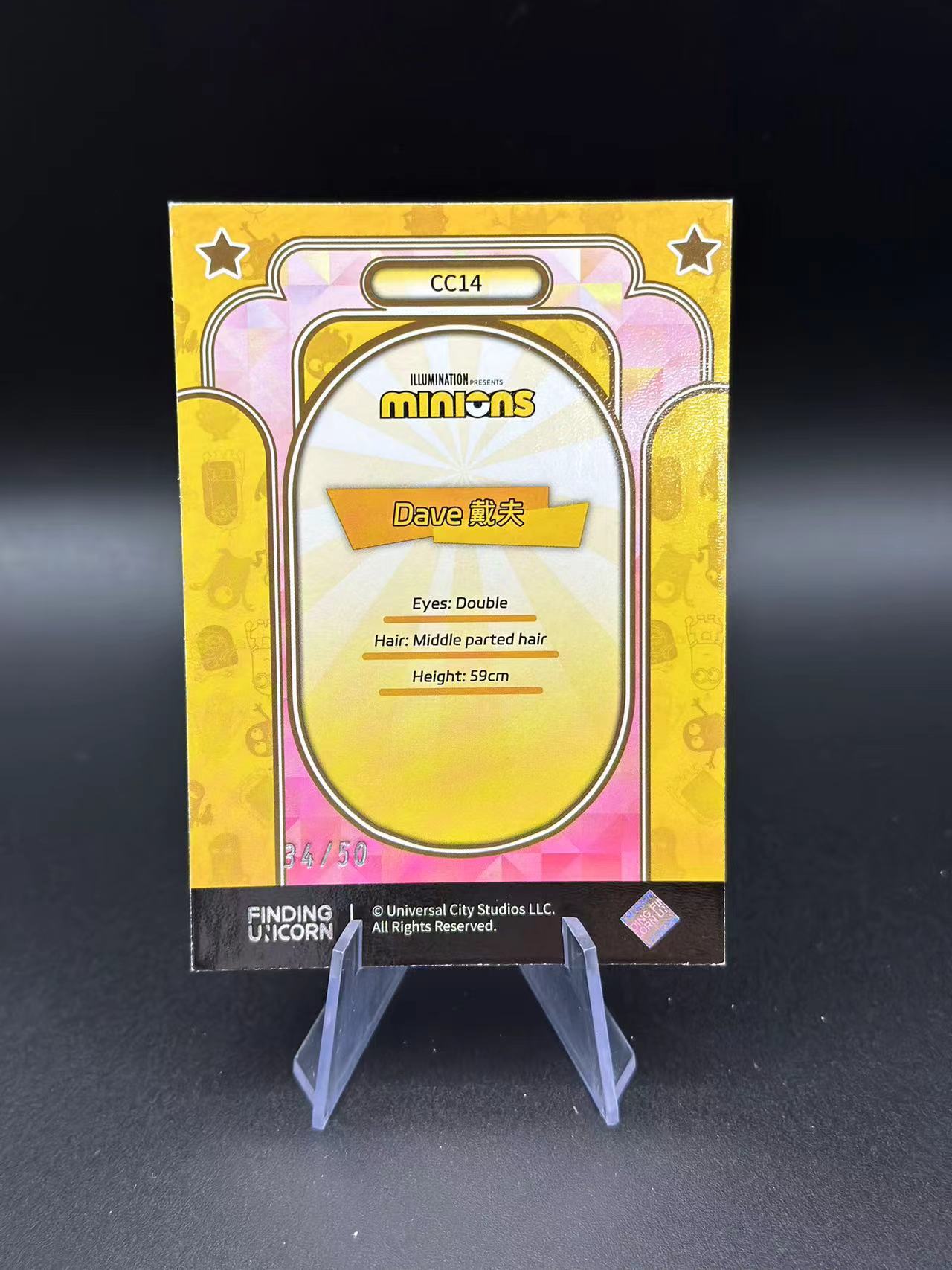 【欧卡体育】2023 Finding Card Minions 寻卡 小黄人假日畅玩迷你桶 角色卡 Dave 戴夫 50编 粉折 粉平行 ...