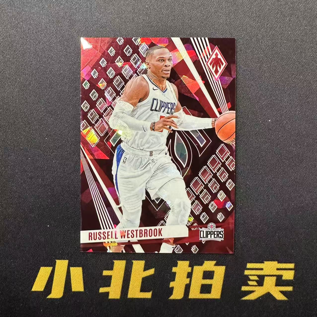 2023-24 Panini PHOENIX Russell Westbrook 【小北拍卖】HR 凤凰 快船 拉塞尔 威斯布鲁克 威少 碎冰 ...
