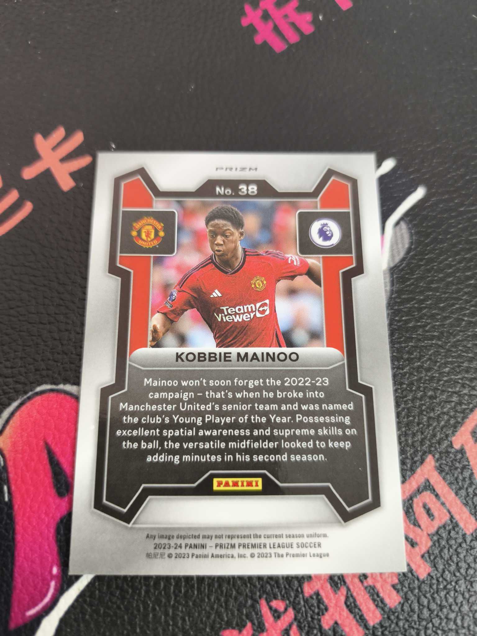 2023-24 Panini Prizm Kobbie Mainoo RC 【小灰机】英超 pz 曼联 科比梅努 新秀Rc 系列hit 绿碎冰 ...