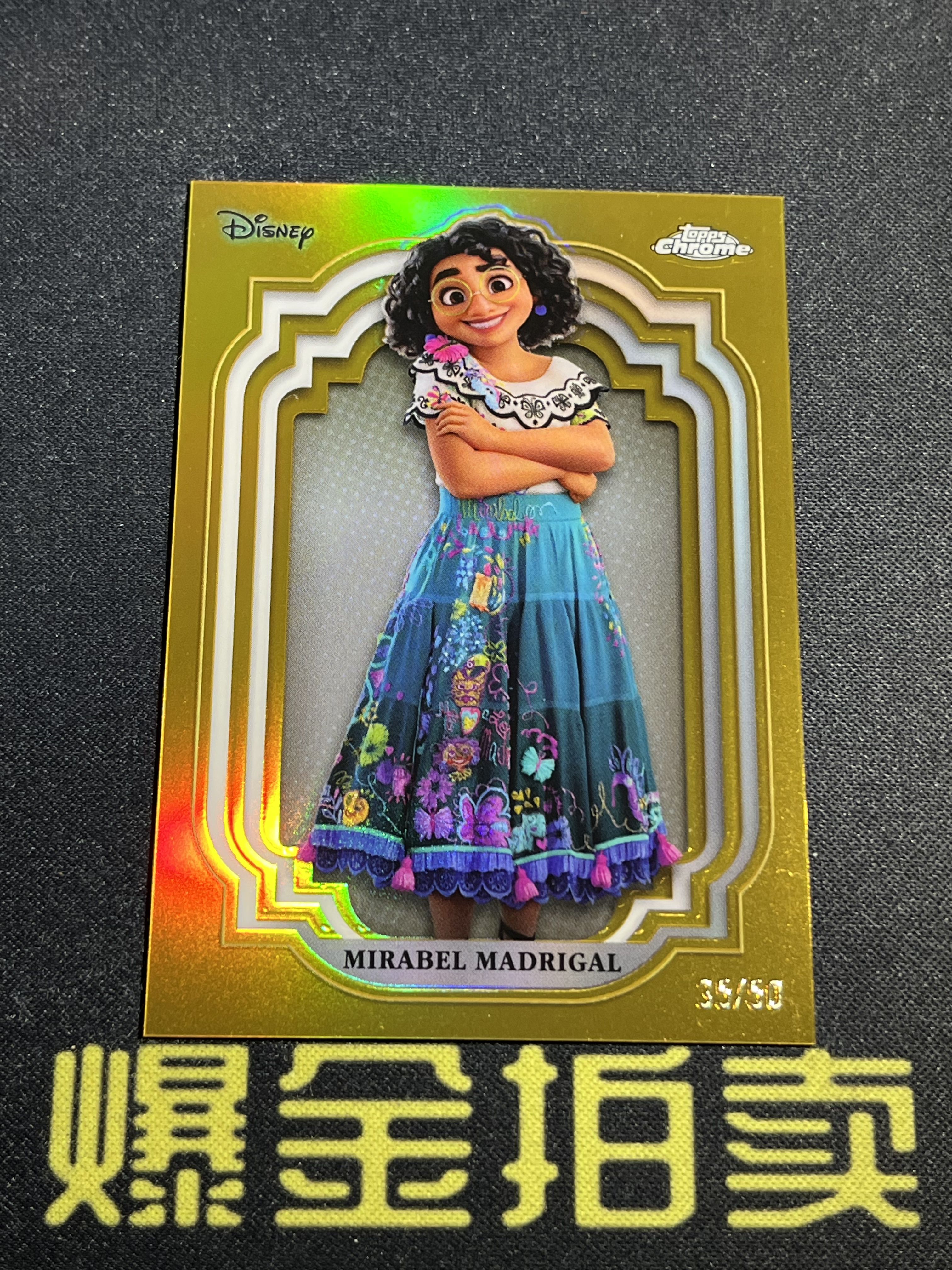 2024 Topps Chrome mirabel madrigal 爆金拍卖 L99 TC disney 迪士尼 魔法满屋 米拉贝 马利加 米拉贝尔 50编 金折 收藏 专收 必备 瑕疵如图 ...