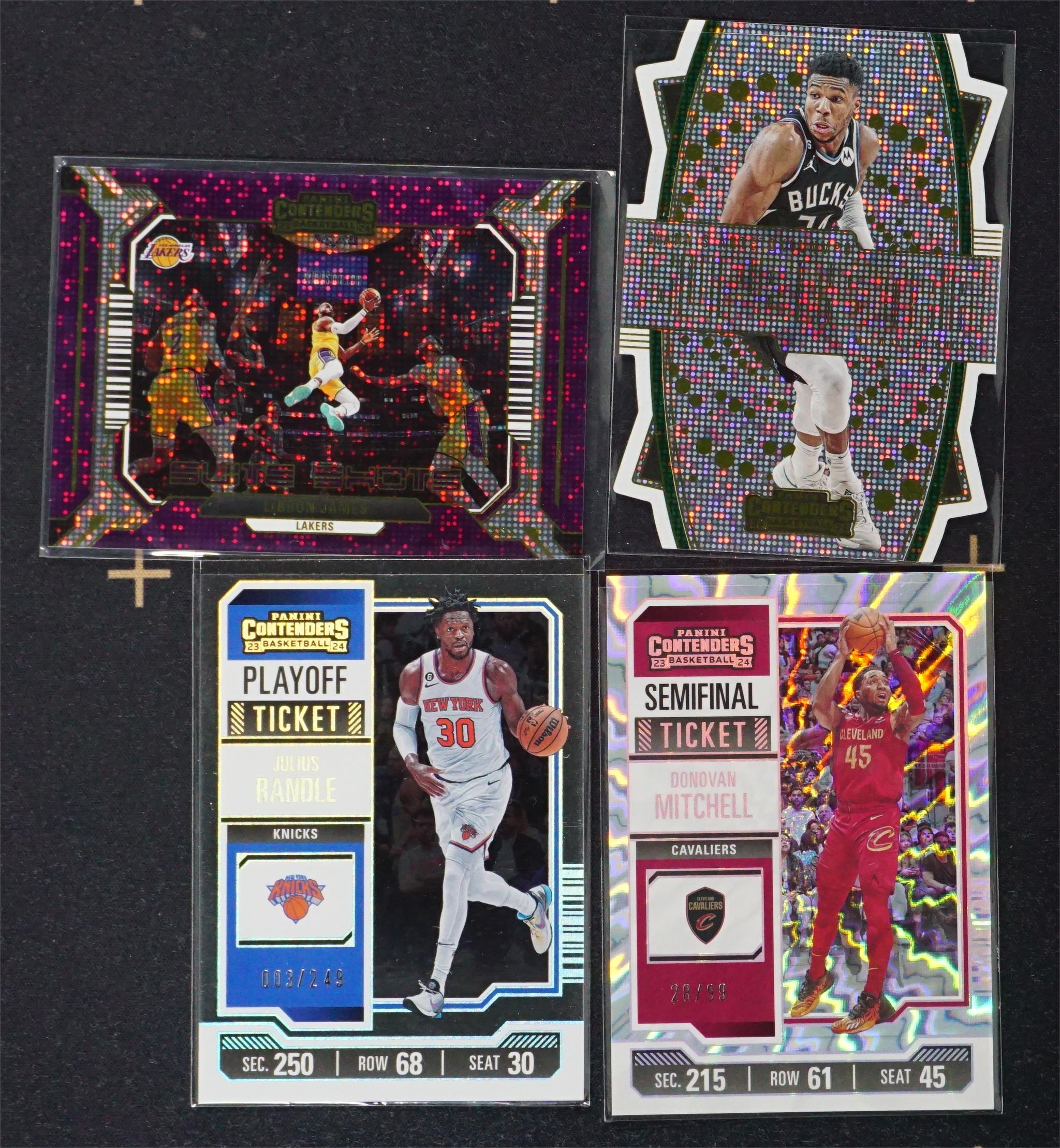 多年份 多系列 勒布朗詹姆斯 兰德尔 米切尔 字母哥 阿德托昆博 点点折 高压电着 银折 特卡 等 249编 99编 等 lot【LSW】15 ...