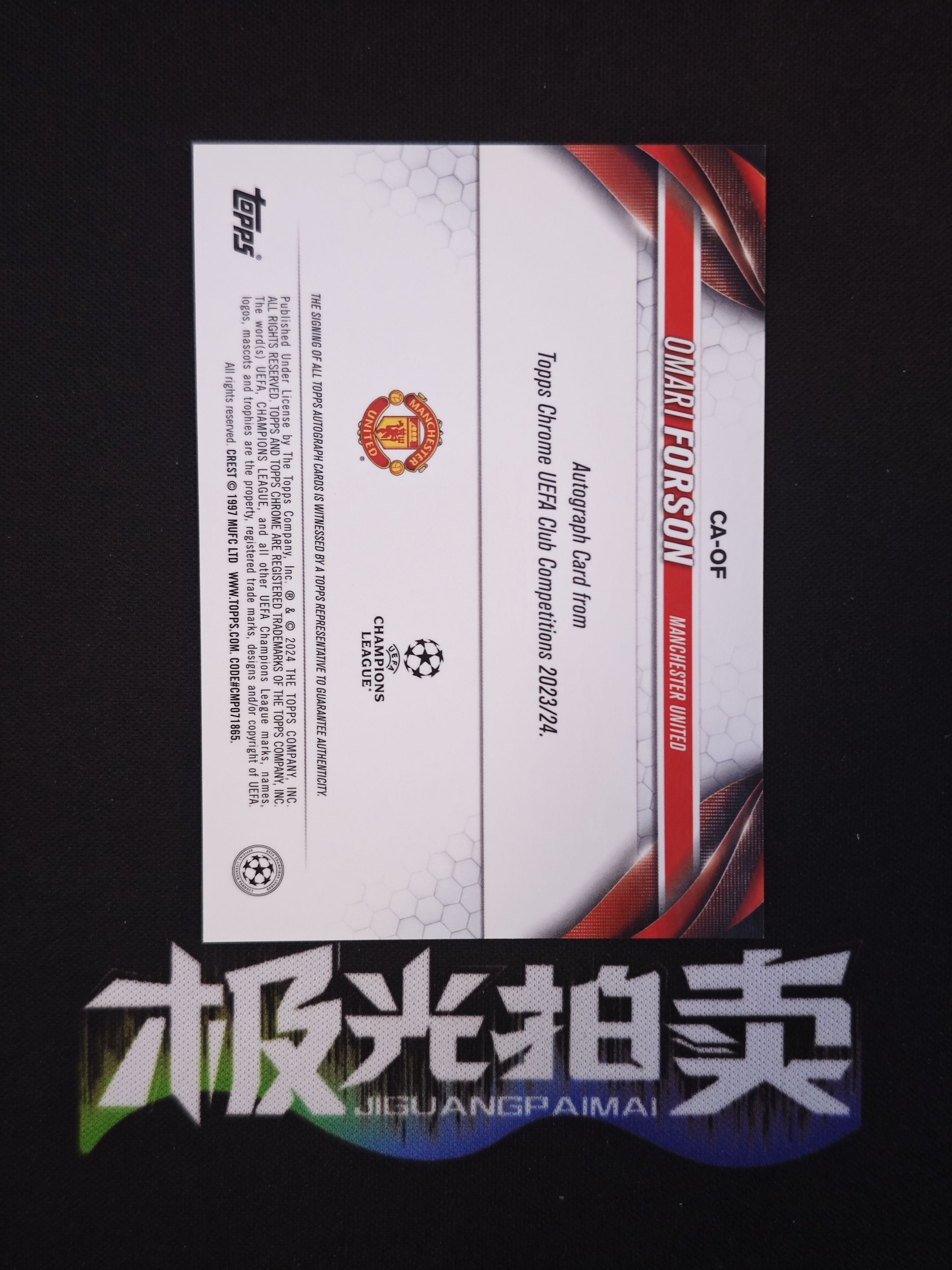 2023-24 Topps Chrome Omari Forson RC 蓝宝石 奥马里福森 福尔森 签字 完美签 蓝碎冰折 新秀rc 曼联 ...