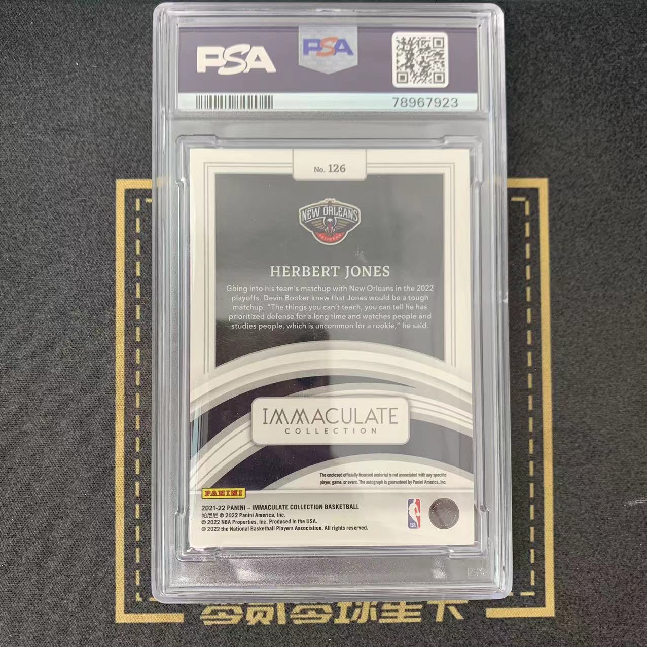 2021-22 Panini Immaculate Herbert Jones 赫伯特 琼斯 鹈鹕 新秀 RC 镜面 签字 卡签 物料 97/ ...