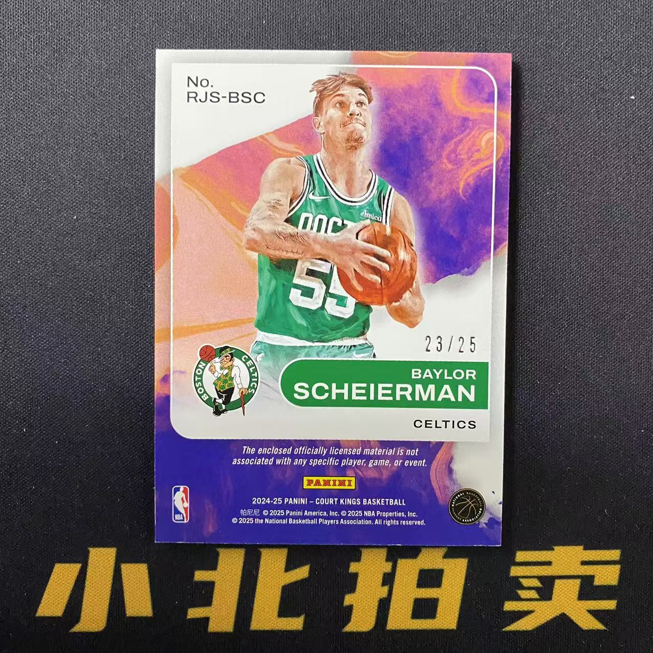 2024-25 Panini Court Kings Baylor Scheierman RC 【小北拍卖】H1 凯尔特人 贝勒 沙伊尔曼 ...