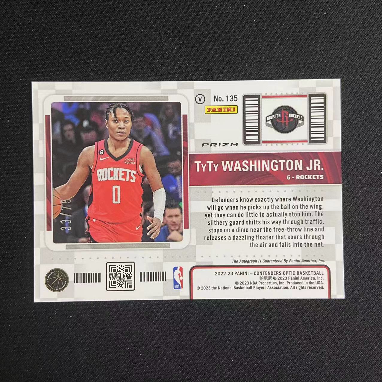 【US10-X020】2022-23 小泰泰华盛顿 球票 Optic 新秀 折射签字 横版变化版 绿折 火箭 33/75编 面瑕疵 卡淘