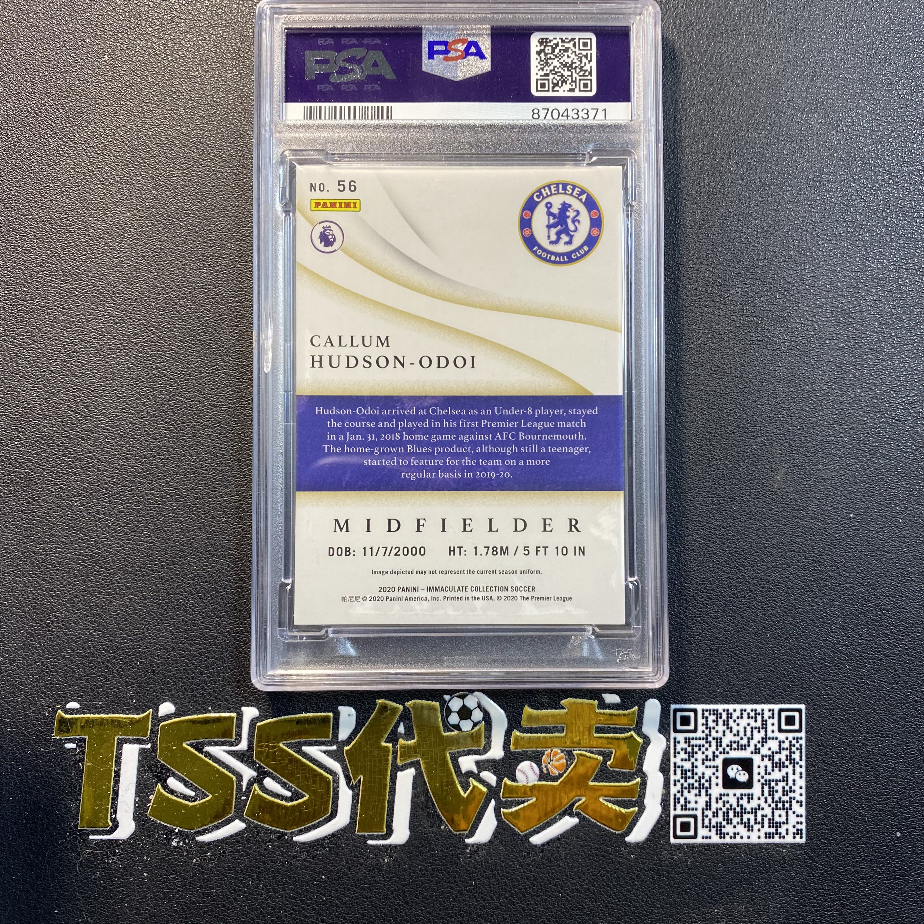 2020 【TSS代卖-预付80％】 Immaculate Callum Hudson Odoi 英超 爱咪咪 切尔西 奥多伊 新秀rc 1/ ...