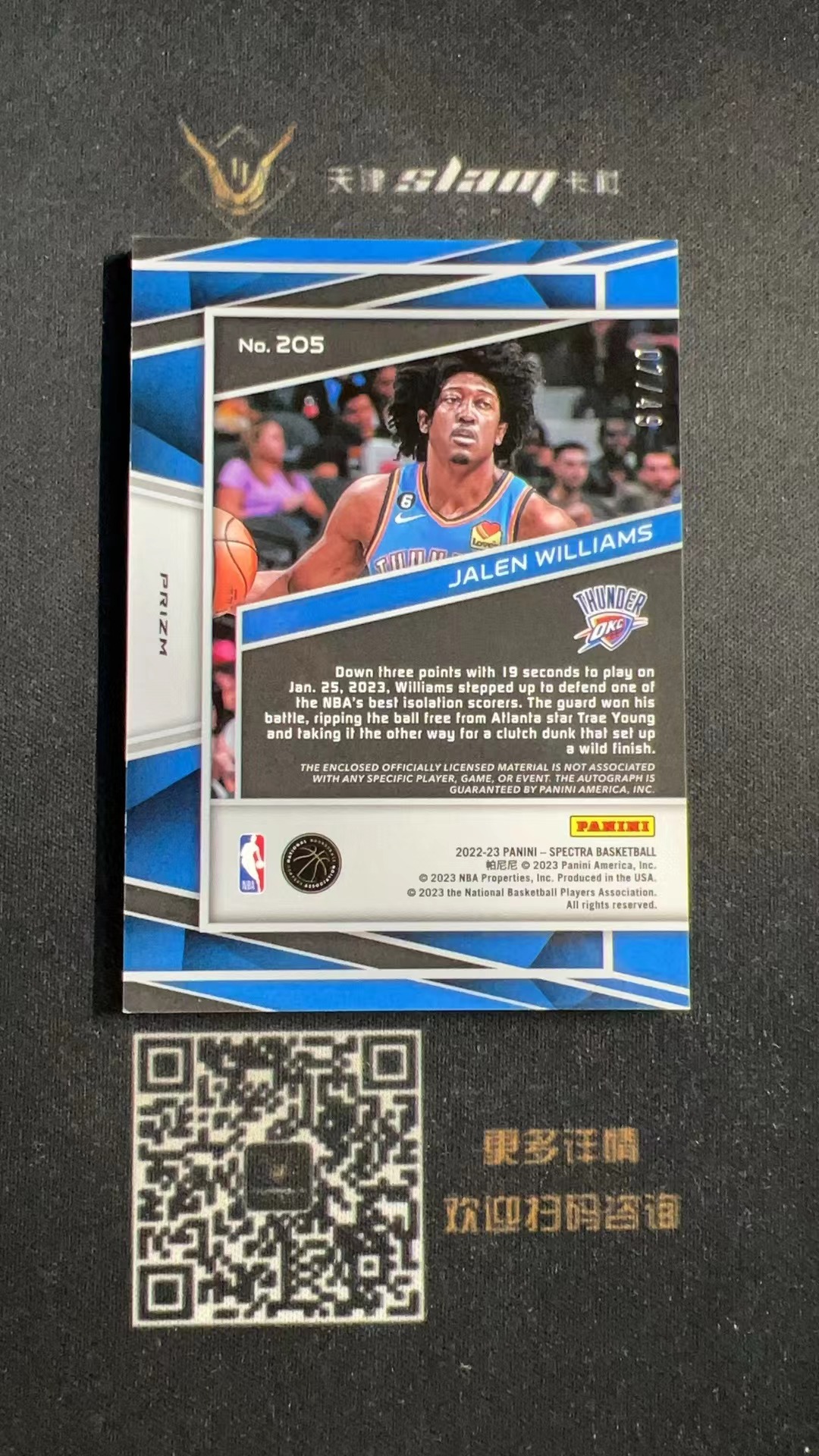 T403【天津SLAM代卖】2022-23 Spectra 光谱 雷霆 RC新秀 Jalen Williams 杰伦 威廉姆斯 RPA 签字卡 ...