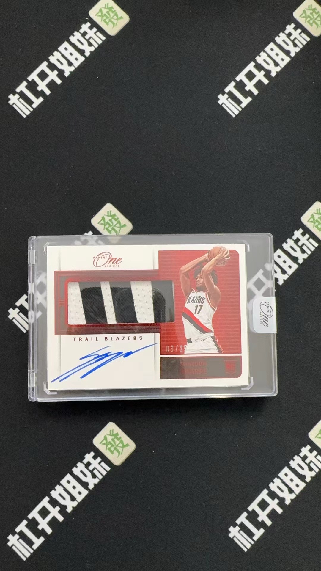 2022-23 Panini One and One Shaedon Sharpe RC 开拓者 谢登 夏普 one系列 新秀 RPA 25编 ...