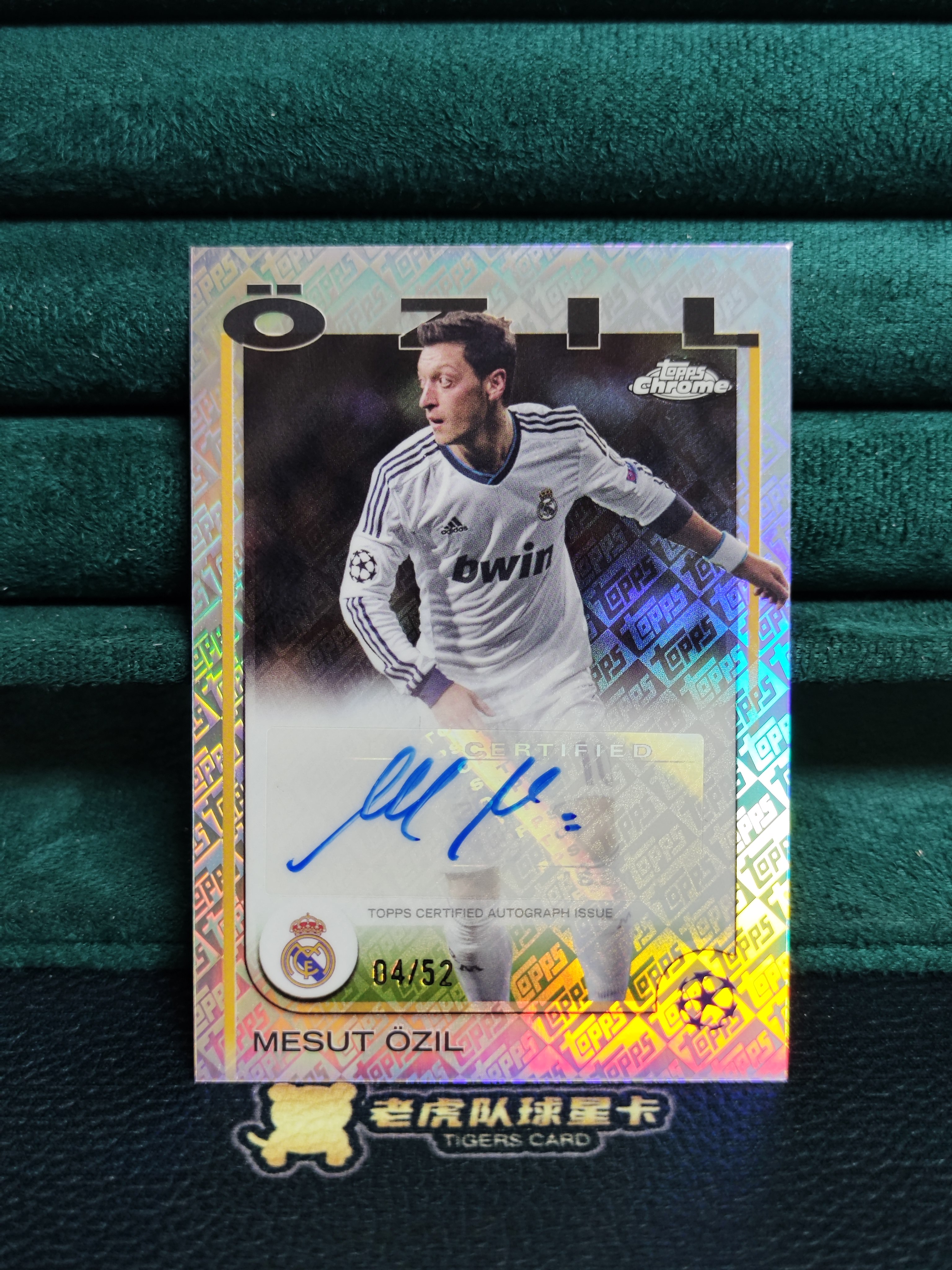 2024-25 【老虎队 海布里】topps chrome Mesut Ozil 欧冠tc 梅苏特 厄 齐尔 签字 topps折 分形折 4/ ...