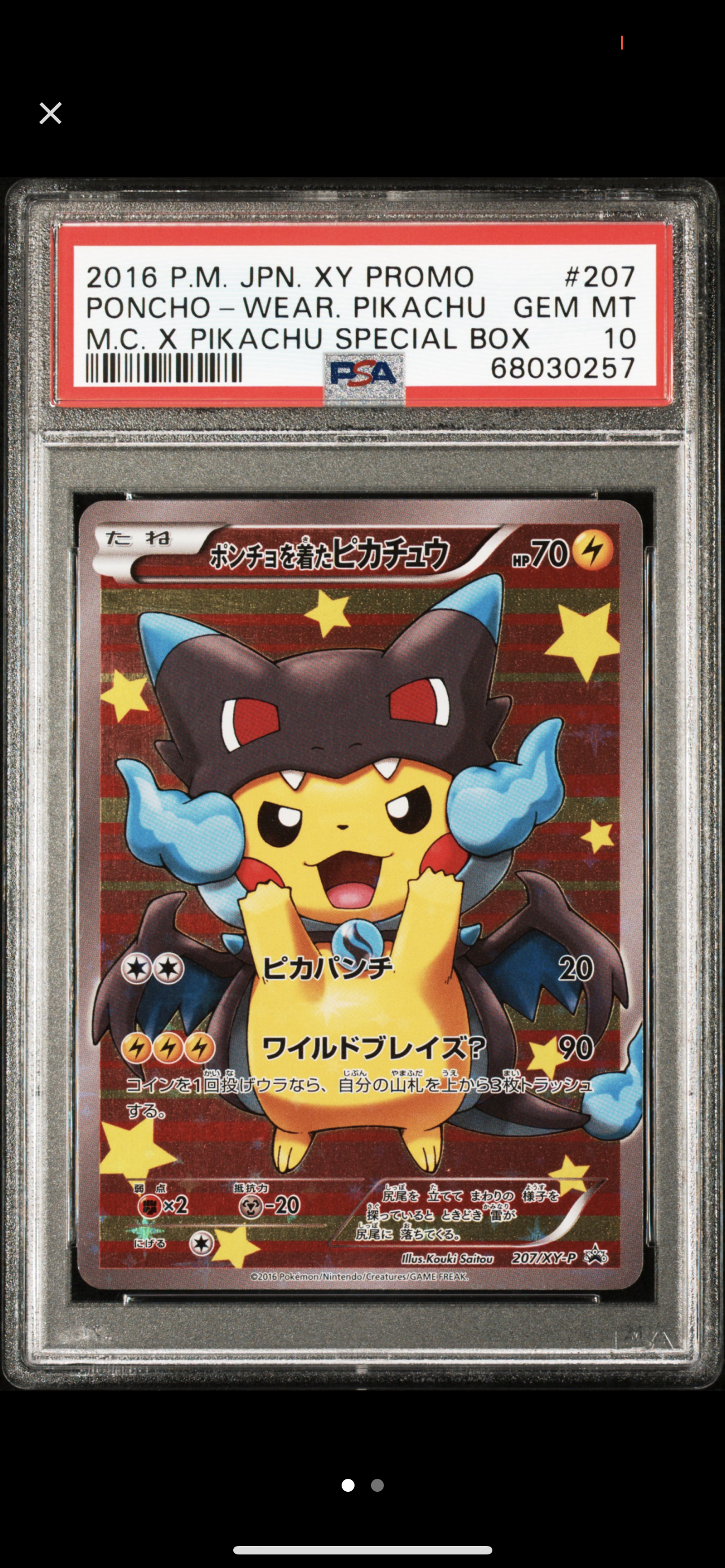 2016 Pokemon TCG XY PROMO PONCHO-WEAR. PIKACHU ja #207 PSA10 宝可梦 ptcg ...