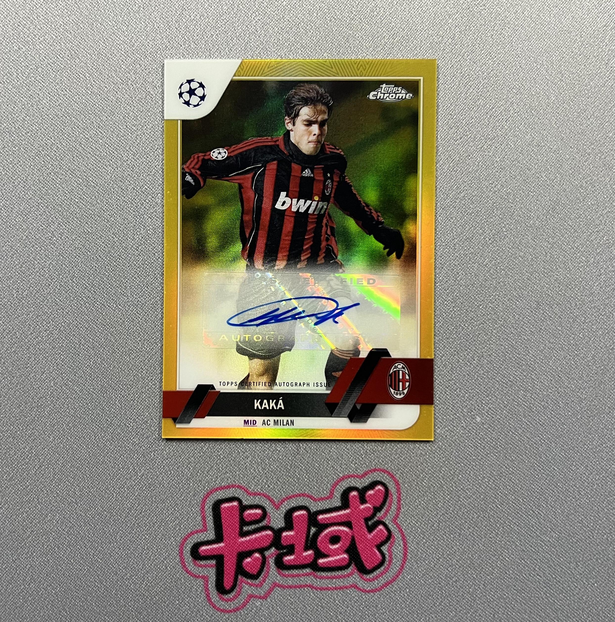 2023 Topps Chrome Kaka 【卡域代卖】 欧冠 折射 签字 金折 金折签 50编 首编 AC米兰 卡卡 收藏佳品 （南瓜） 卡淘