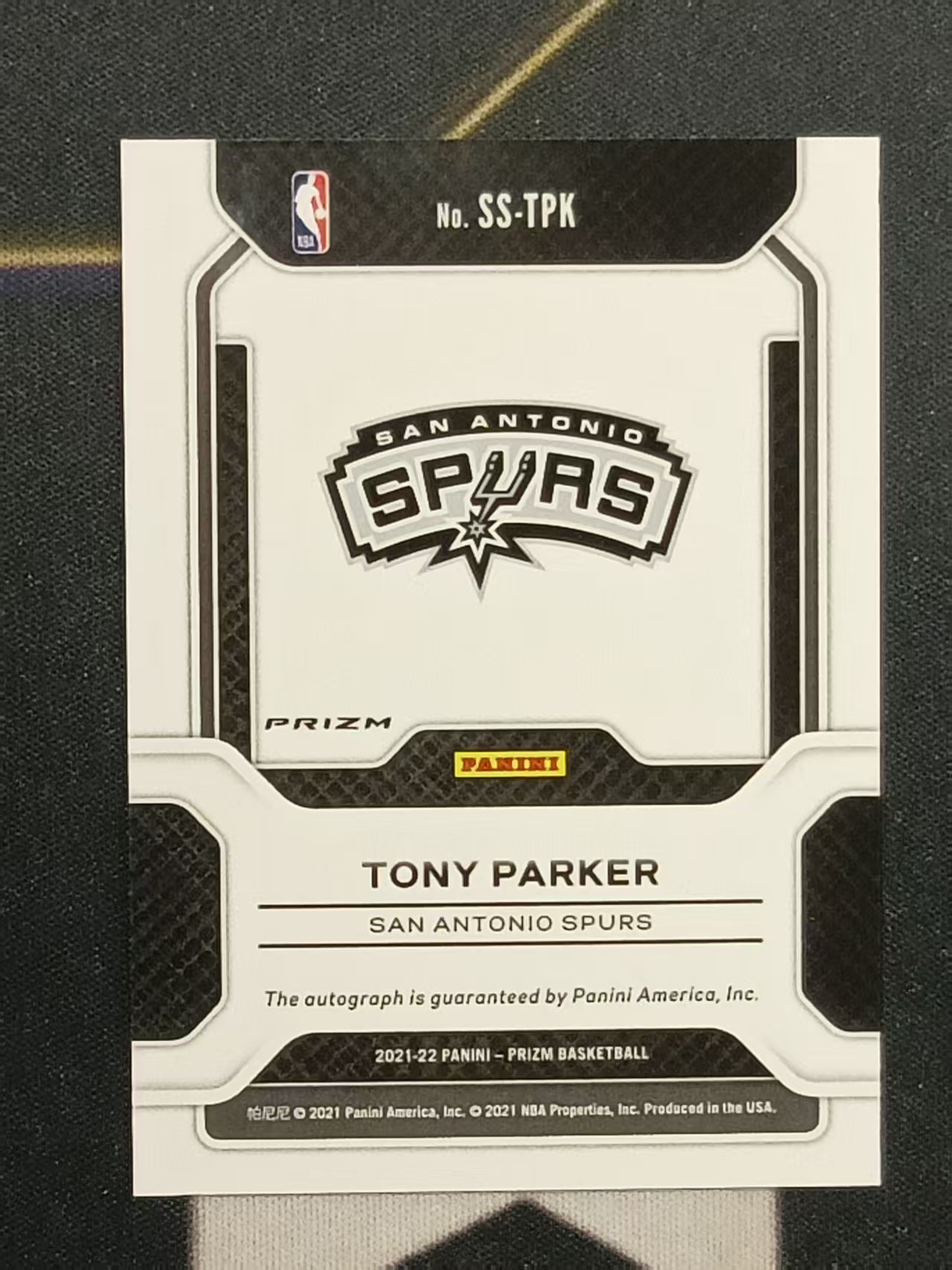2021-22 Panini Prizm Tony Parker 【啃卡代拍】托尼 帕克 PRIZM 红折 签字 微瑕如图 DYL0603G 卡淘