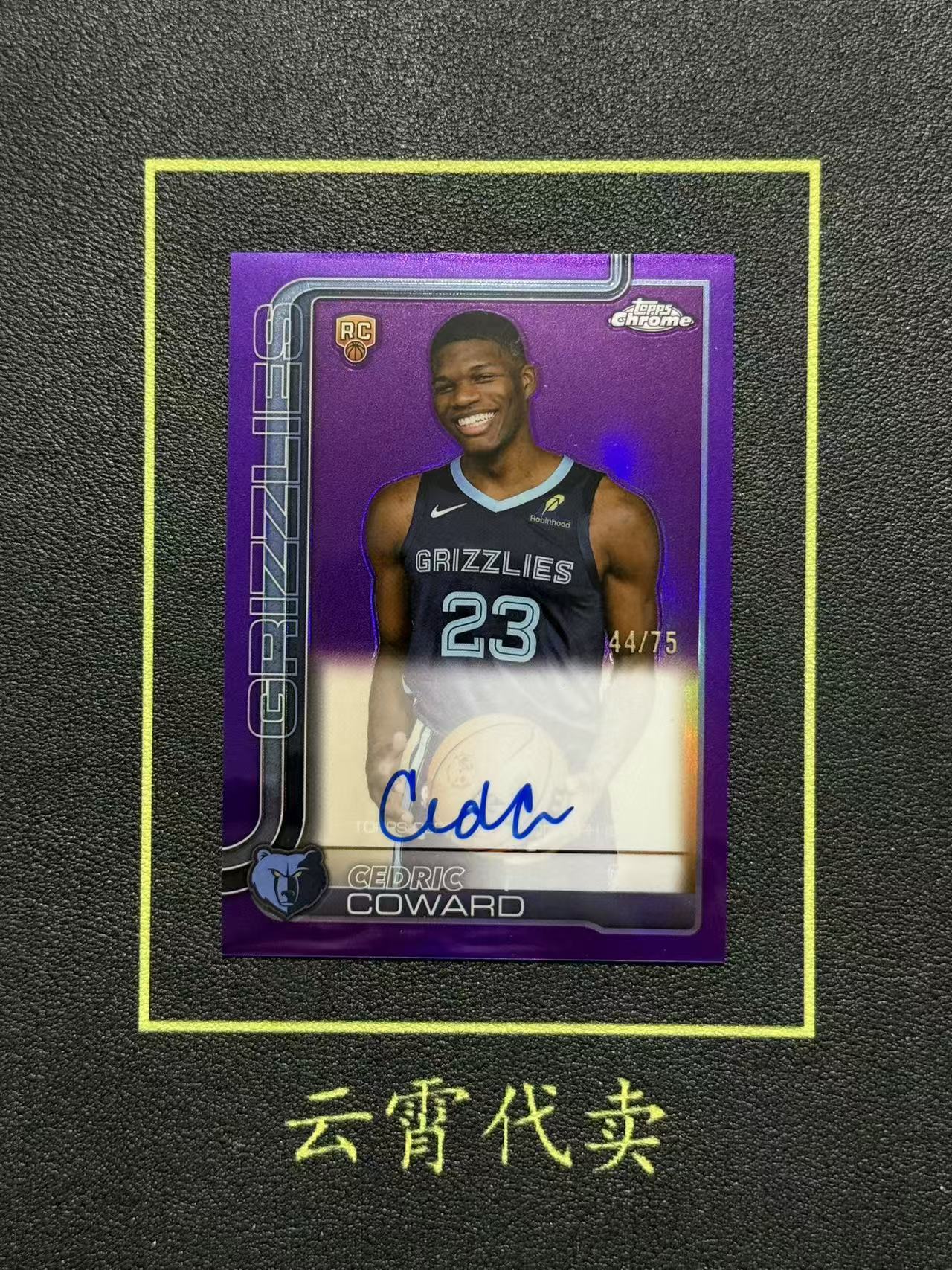 2025 Topps Chrome Cedric Coward 【云霄代卖】TC 新秀RC 塞德里克 考沃德 签字 卡签 44/75编 紫折 ...