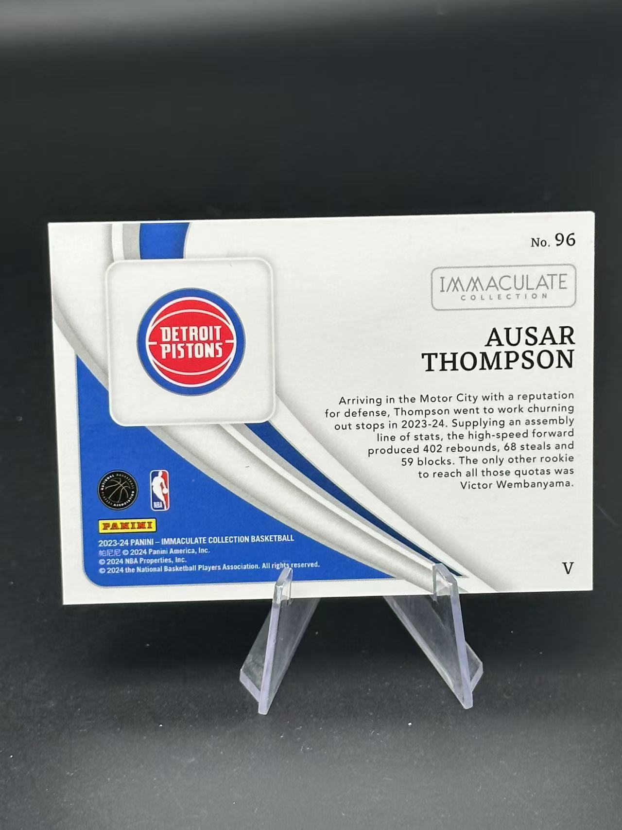 2023-24 Panini Immaculate Ausar Thompson RC 【欧卡体育】爱咪咪 新秀 奥萨尔 汤普森 10/11编 ...