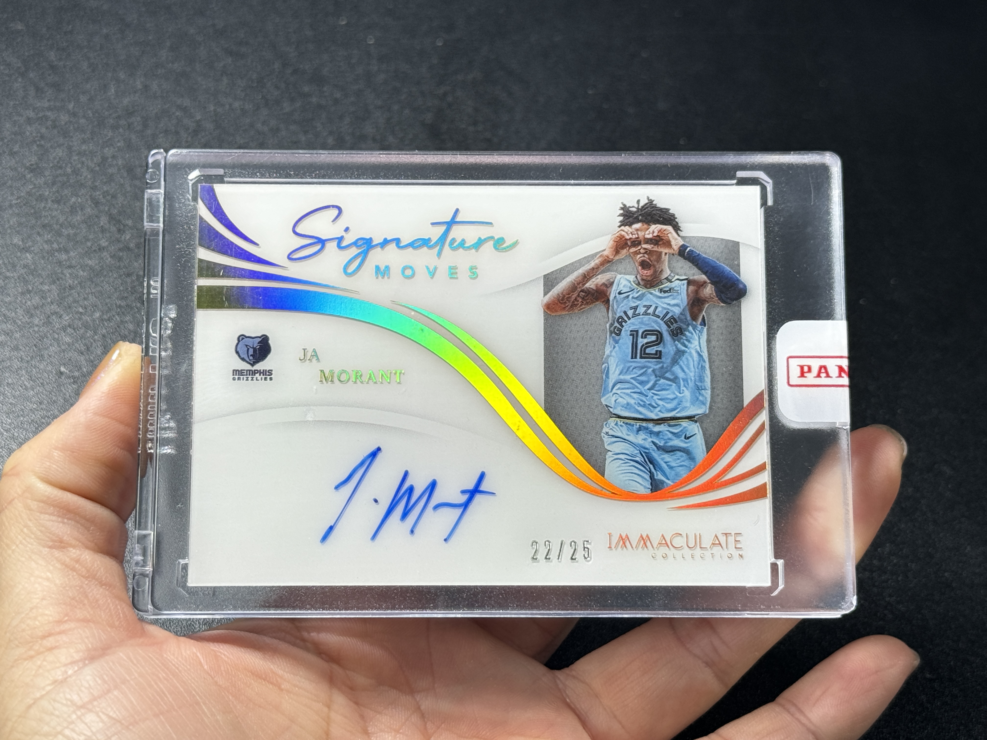 【喷子拍卖】2020-21 panini immaculate Ja Morant 孟菲斯灰熊 莫兰特 signature moves 招牌 ...