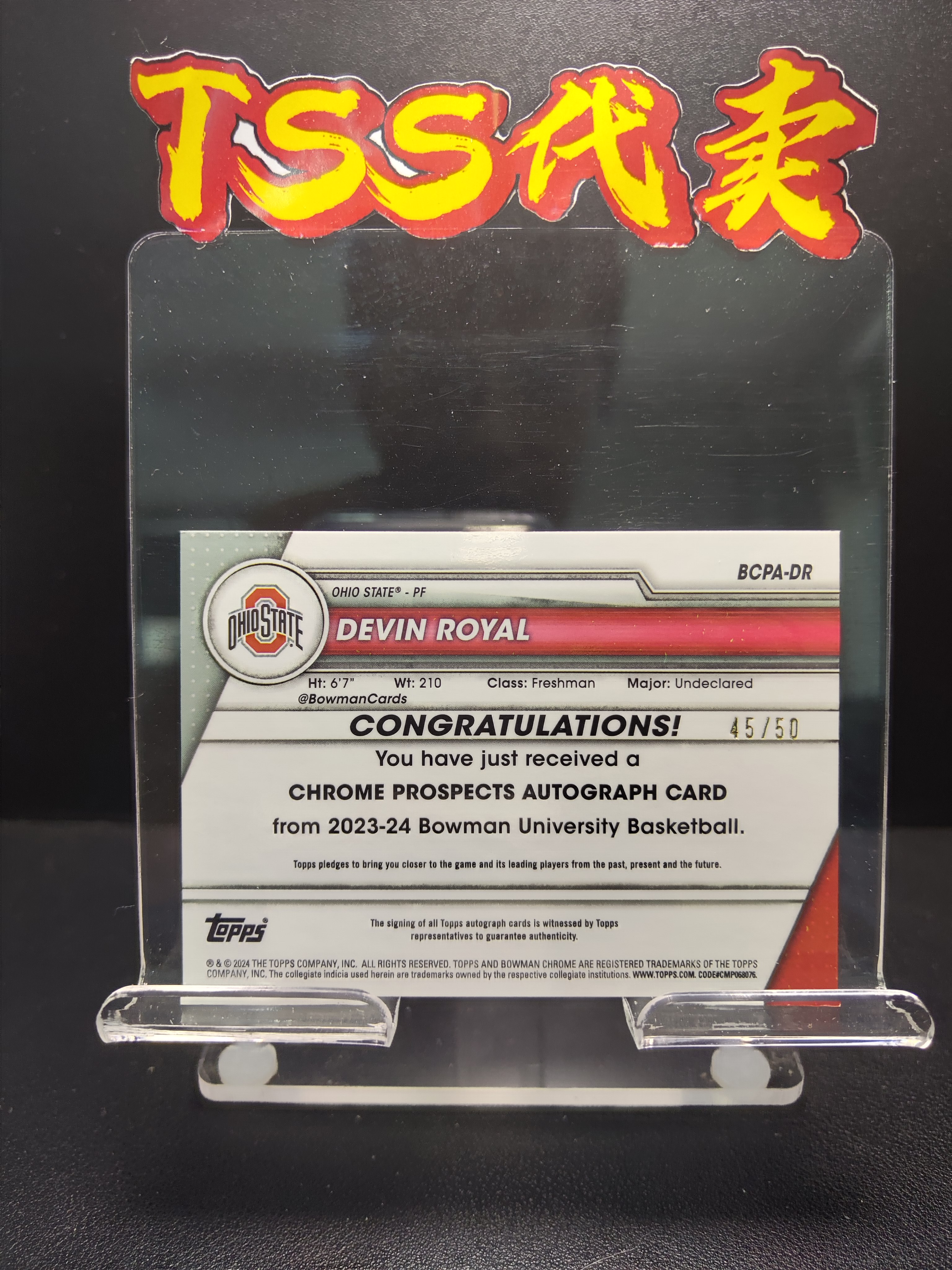 2024 Topps Bowman's Best devin royal 大学 签字 50编 洛耶尔 罗亚尔 金熔岩折 卡品如图 EK1096 ...