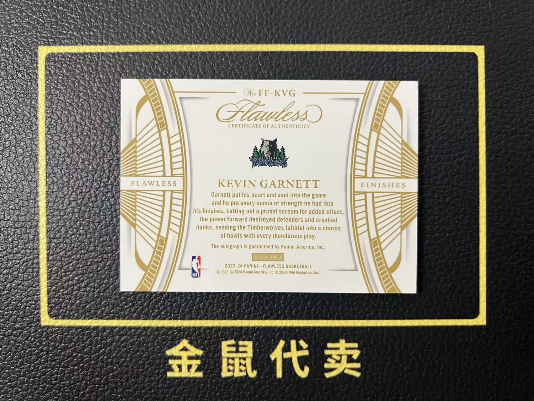 2023-24 Panini Flawless Kevin Garnett 【金鼠拍卖】飞驰 凯文 加内特 狼王 手提FF 绝杀签 签字 卡签 ...
