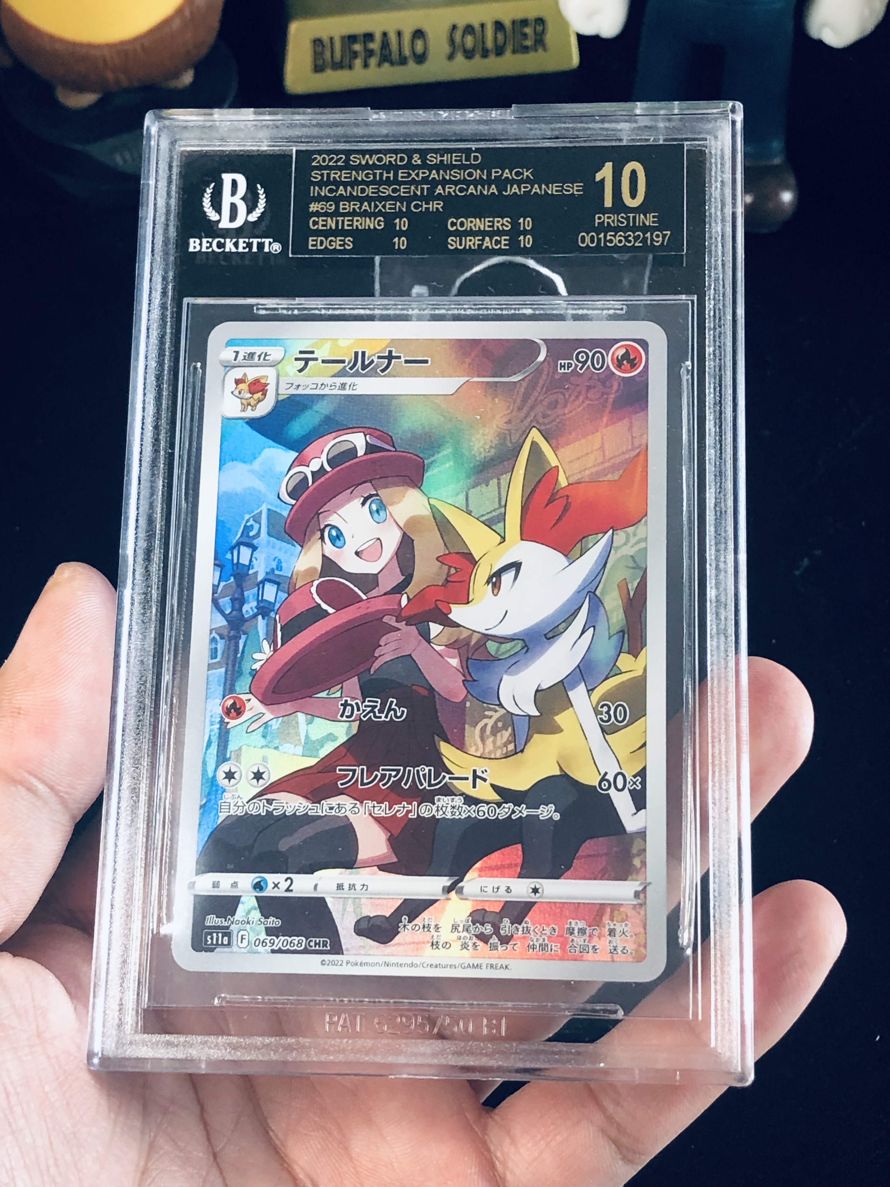 【喷子拍卖】2022 Pokemon S11a Braixen 宝可梦 剑盾系列 莎莉娜 瑟琳娜 瑟妹 长尾火狐 一阶进化 CHR 日版 隐藏 ...