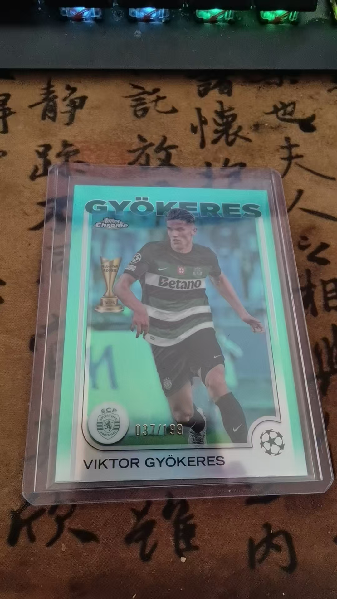 2025 Topps Chrome Viktor Gyokeres tc系列 欧冠 葡萄牙体育 哲凯赖什 037/199编 青绿折 base 卡淘