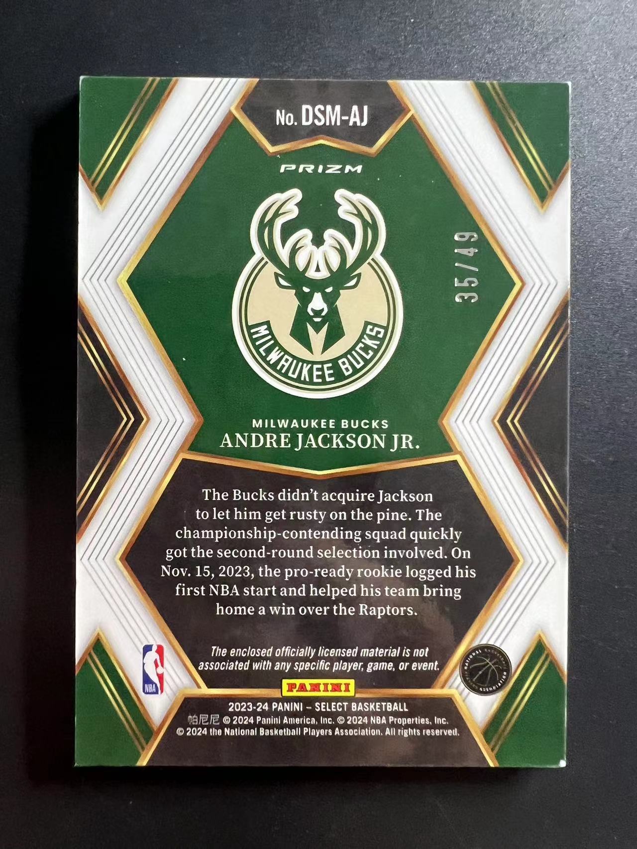 2023-24 Panini select Andre Jackson Jr. RC 【肥猫代卖】Oe select 雄鹿 新秀 小安德烈 ...