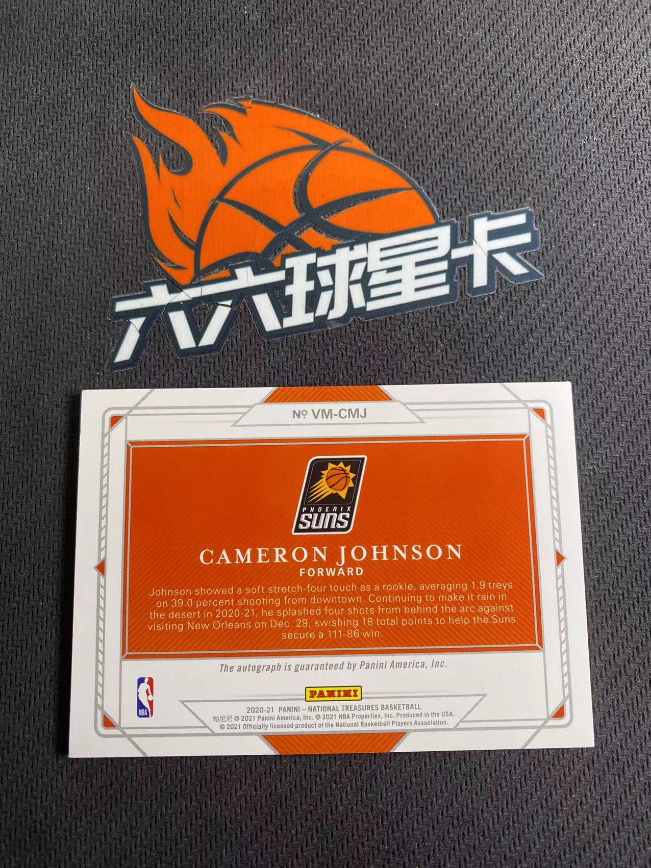 2020-21 【六六代卖免费 快速回款】 National Treasures Cameron Johnson 卡梅伦约翰逊 06/10编 ...