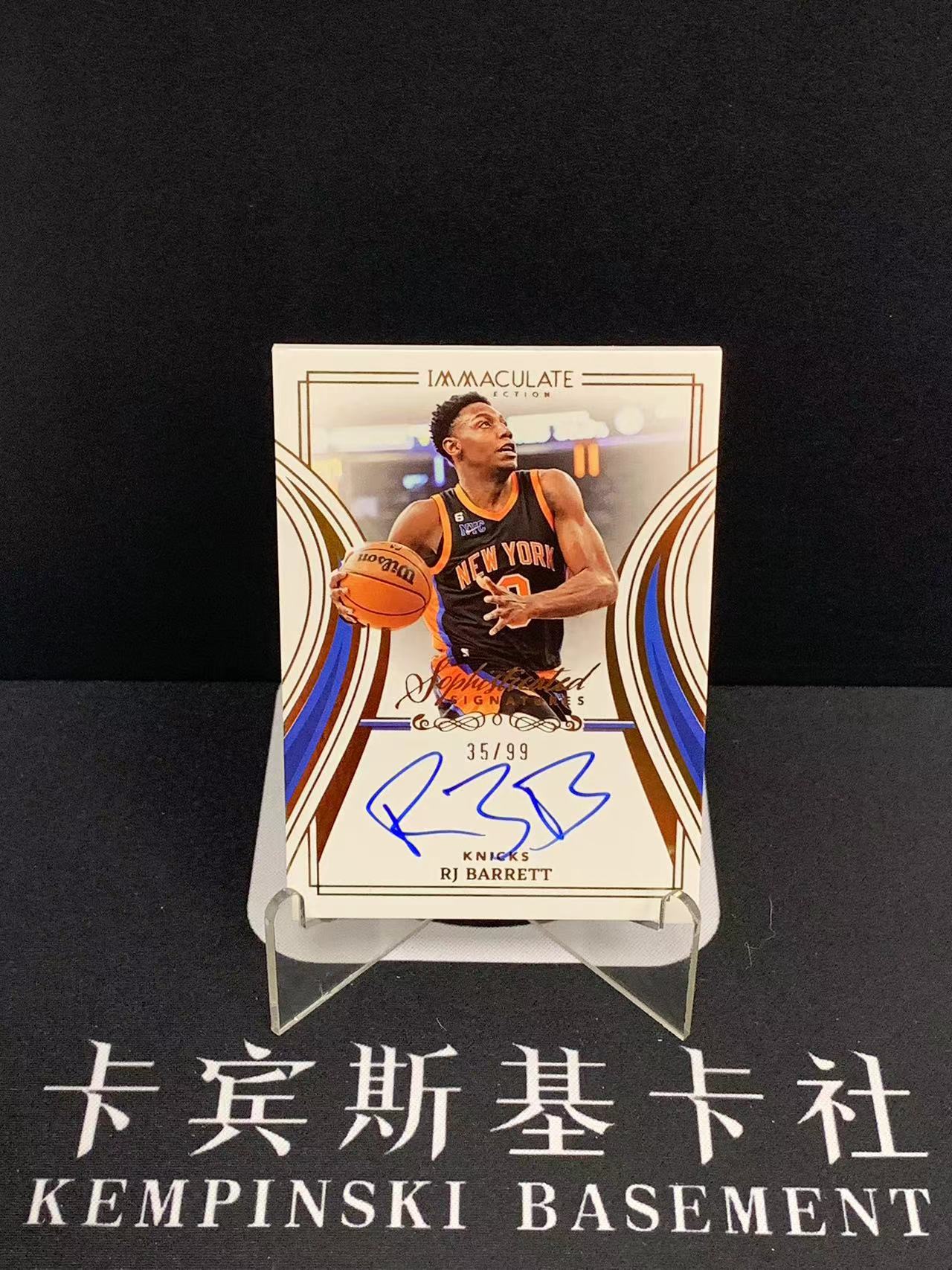 2022-23 Panini Immaculate Collection R.J. Barrett 【卡宾】RJ 巴雷特 RJB 尼克斯 ...