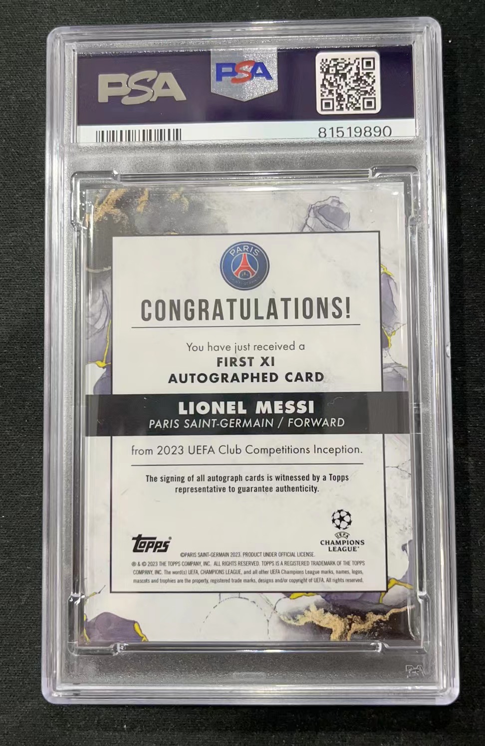 2022-23 Topps Inception Lionel Messi 【长安代卖精品】盗梦空间 巴黎圣日尔曼 大巴黎 梅西 红折签字 红色 ...