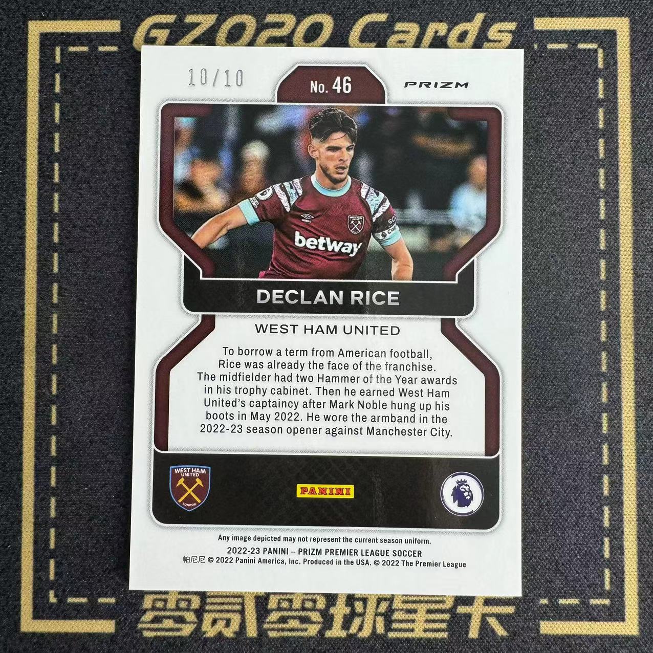2022-23 Panini Prizm Declan Rice 英超Prizm 莱斯 赖斯 10/10编 尾编 金折 西汉姆联 阿森纳 ...