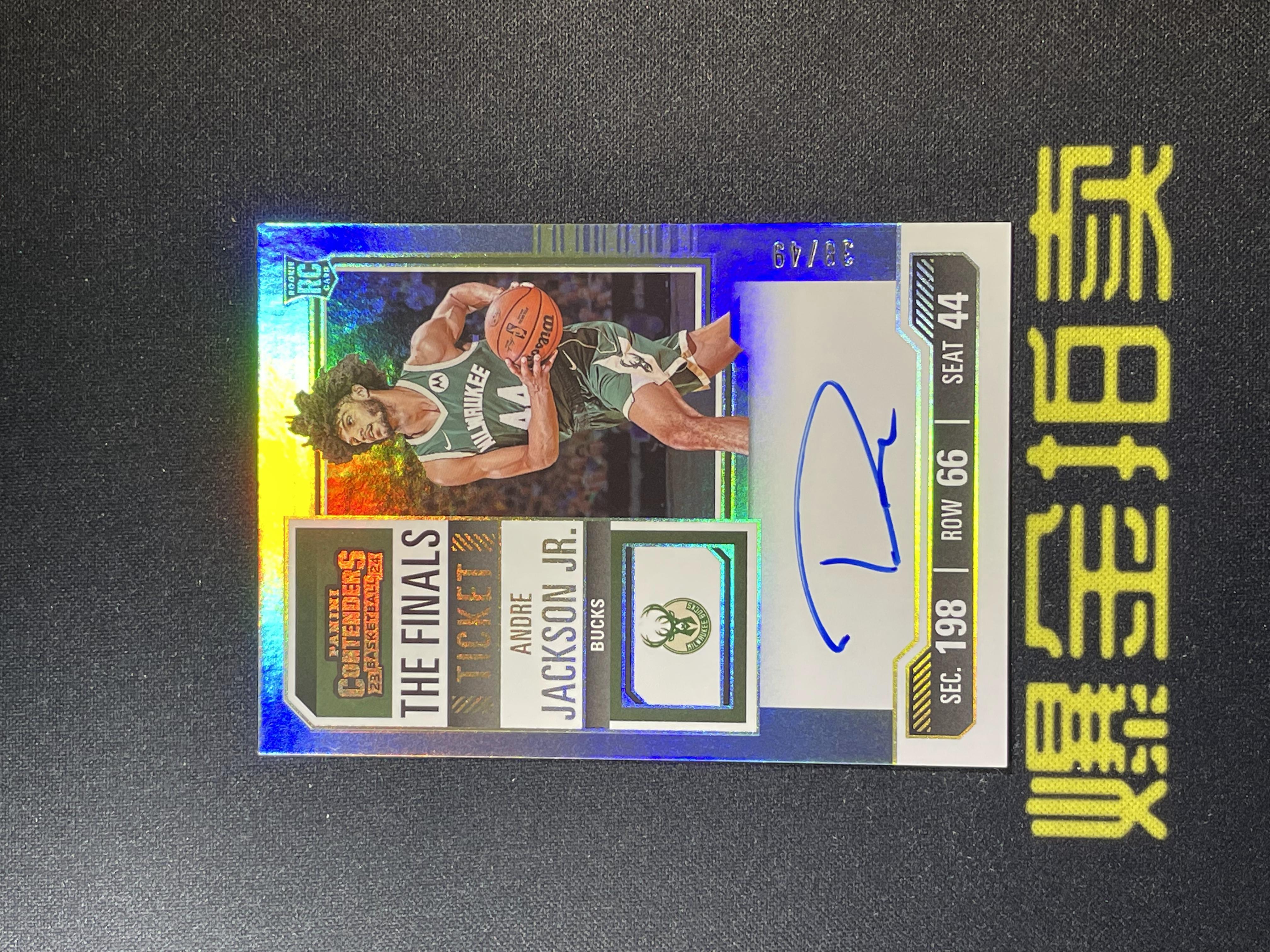 2023-24 Panini Contenders Andre Jackson Jr. RC 爆金拍卖 E08 篮球 球票 雄鹿 小安德烈 ...