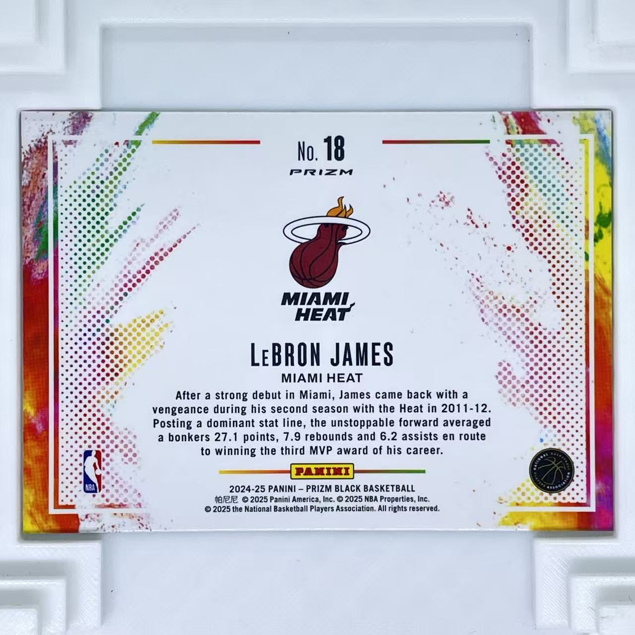 A 2024-25 Panini Prizm Black LeBron James 勒布朗 詹姆斯 LBJ 詹皇 湖人 Color Blast ...
