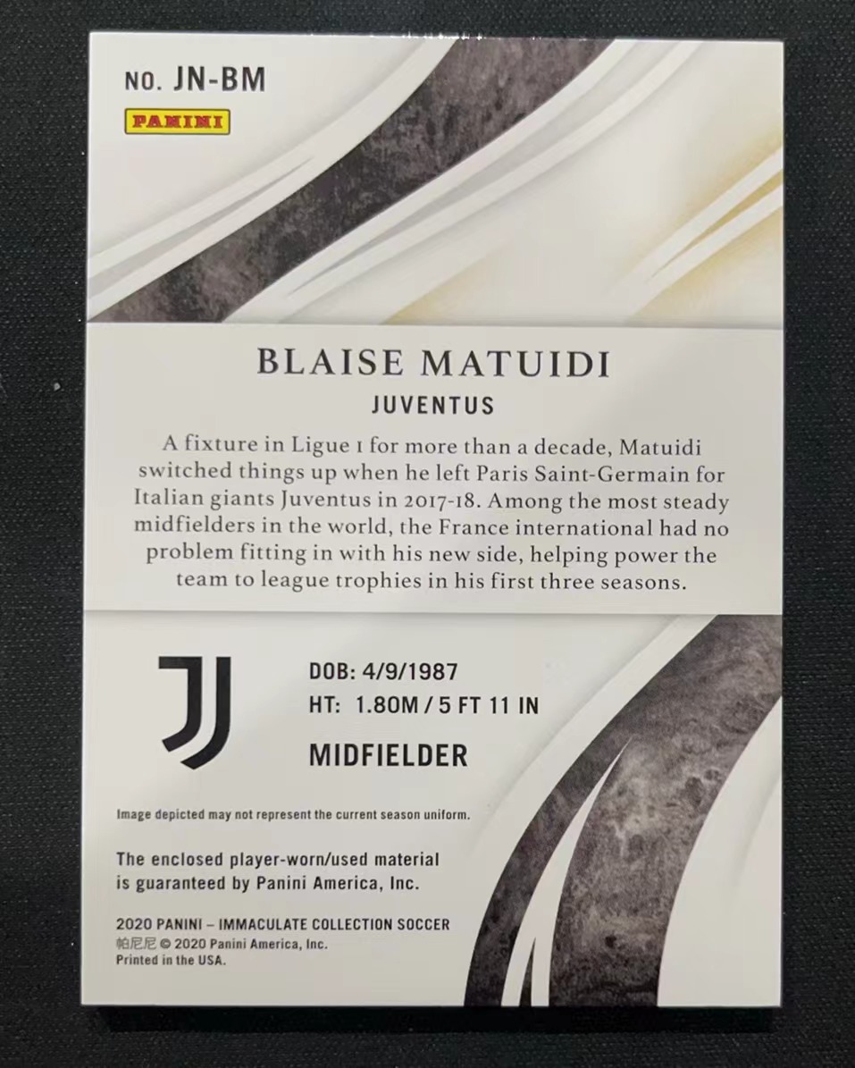 【长安代卖】2020 Immaculate 尤文图斯 Blaise Matuidi 马退敌 马图伊迪 大窗Patch 暴力切割 01/50编 ...