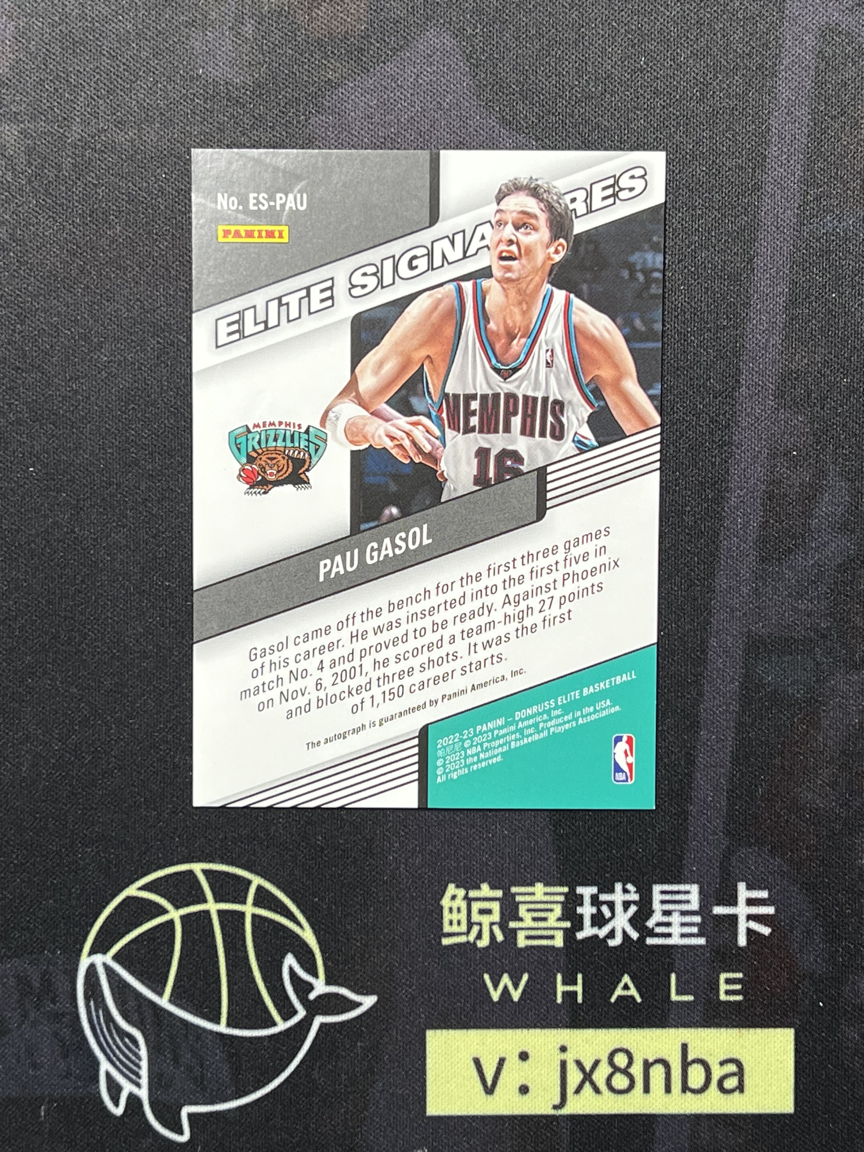 2022-23 Panini Elite Pau Gasol Elite 精英 灰熊 新秀皮 保罗 加索尔 加嫂 08/10编 低编 金版 ...