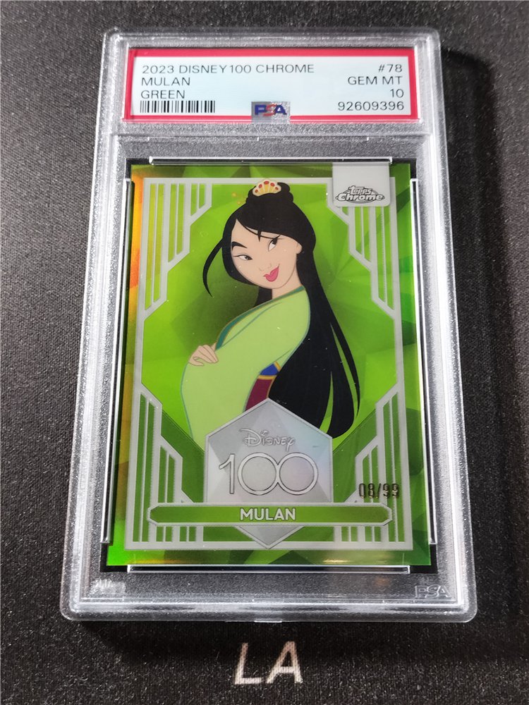 【LA拍卖】2023 Topps Chrome Disney 100 TC迪士尼100周年 Mulan 花木兰 绿折 Base /99编 ...