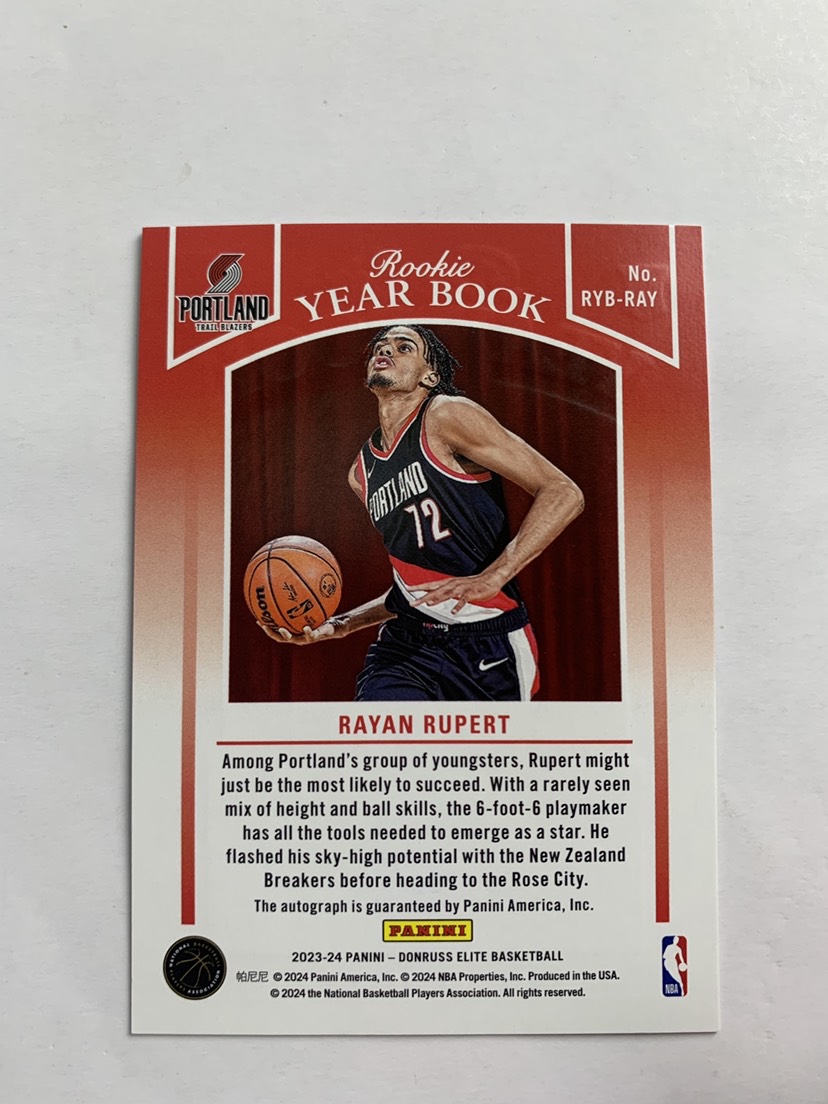 2023-24 Panini Elite Rayan Rupert RC 精英 开拓者 拉扬 吕佩尔 新秀 签字 贴签 墨迹如图 实卡精美 凑 ...