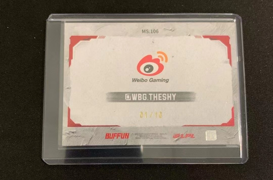 2023 Buffun MASTERPIECE LPL 不凡玩品 英雄联盟 杰作 WBG THYSHY 姜承録 羞男 现场卡 金折 /10编 首编 高端系列 此标单独发货【CUN拍卖-清溪】 卡淘