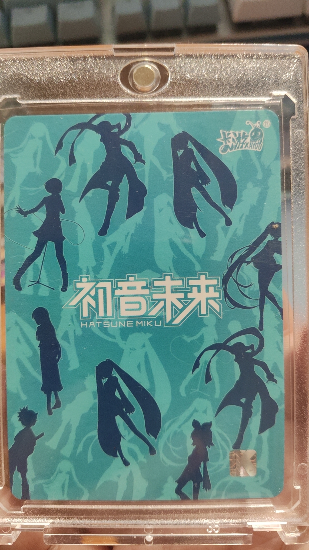 卡游初音未来第二弹最高罕SP粉音！超级漂亮，粉闪音绝美！高货值得收藏！（老杨） 卡淘