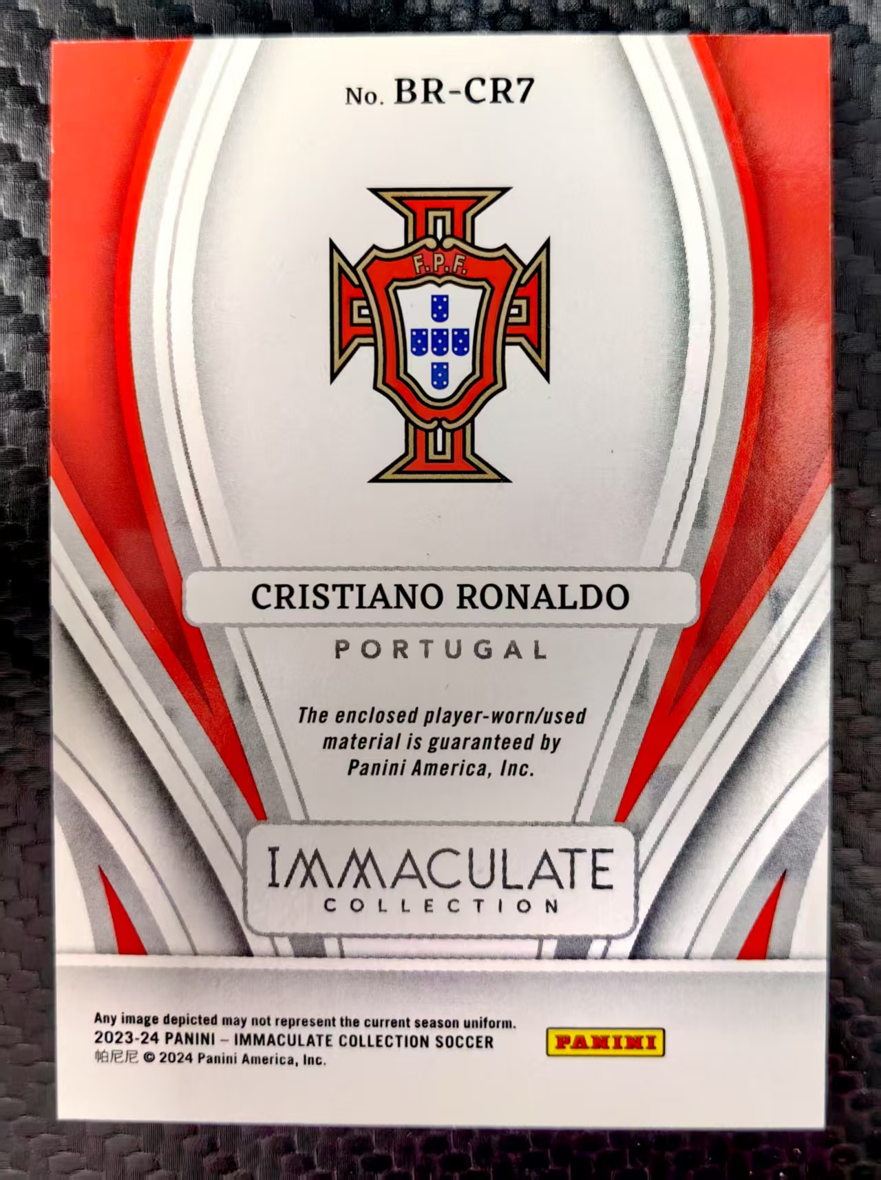 2023-24 Panini Immaculate Cristiano Ronaldo 葡萄牙 曼联 皇马 C罗 18/25编 ...