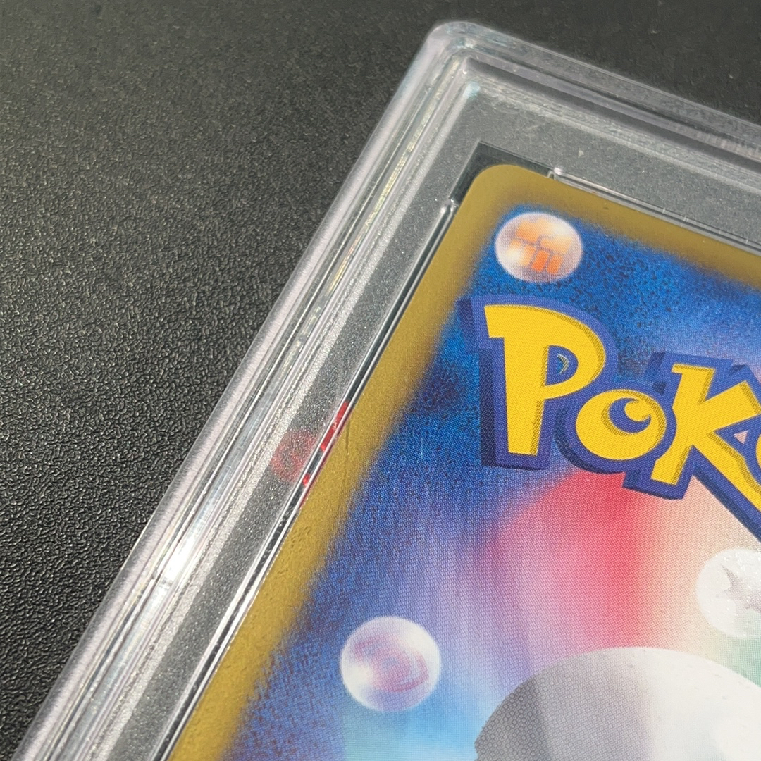 2013 Pokemon TCG SC PTCG 宝可梦 日版 伊布 爱心底纹手绘卡 014/020 PSA 10分 外壳微瑕 卡品如图 ja 【御三家杰哥】905w 卡淘
