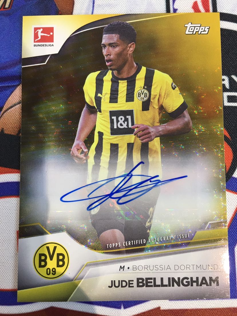 2022-23 Topps 碧玉 Jude Bellingham 【Henry House】德甲 多特蒙德 贝林厄姆 1/1 帝王绿 限量配色 ...