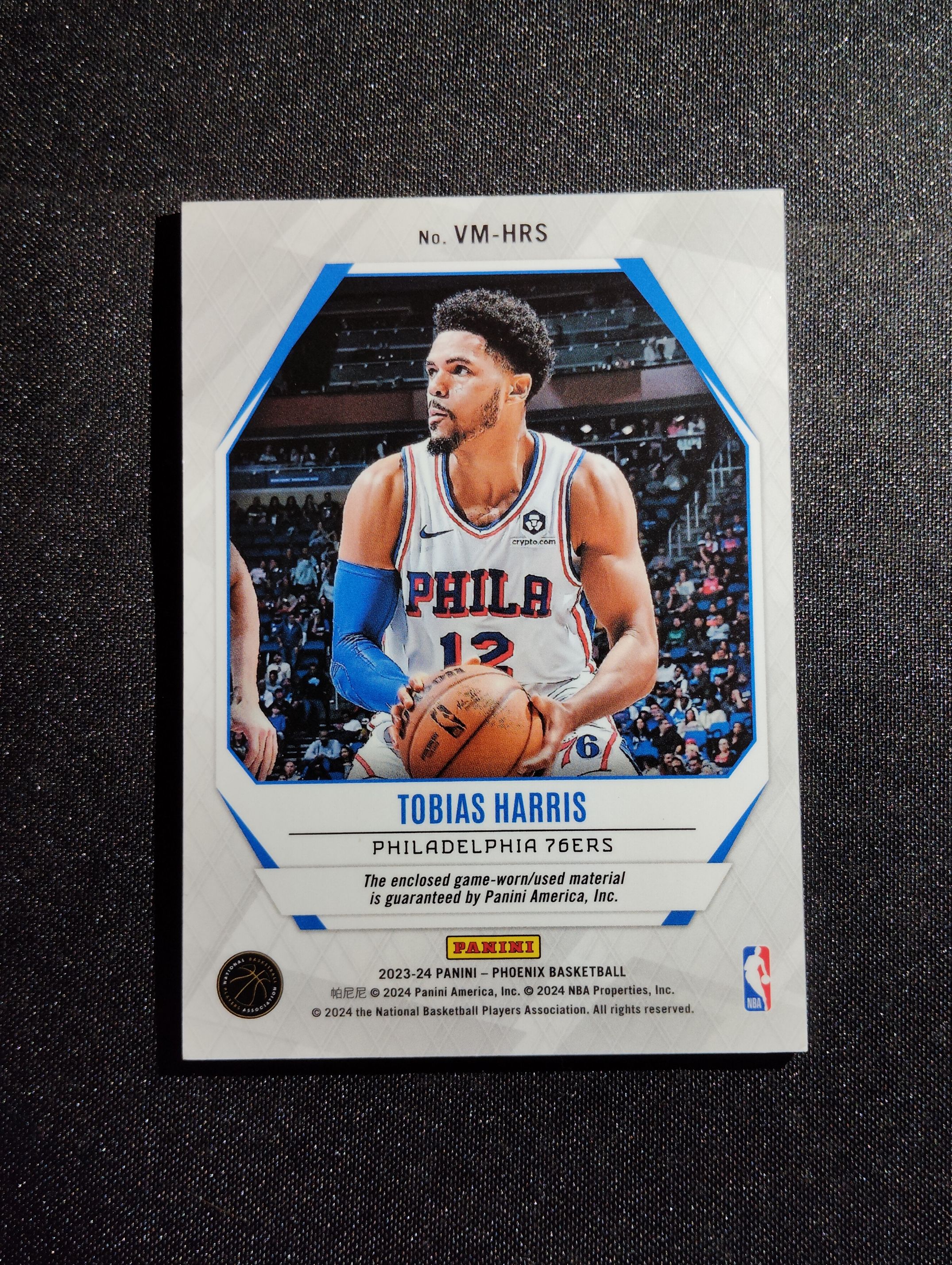 2023-24 333一直免费代卖 phoenix Tobias Harris 物料 球衣 折射 银折 托比亚斯 哈里斯 76人时期 卡品如图 ...
