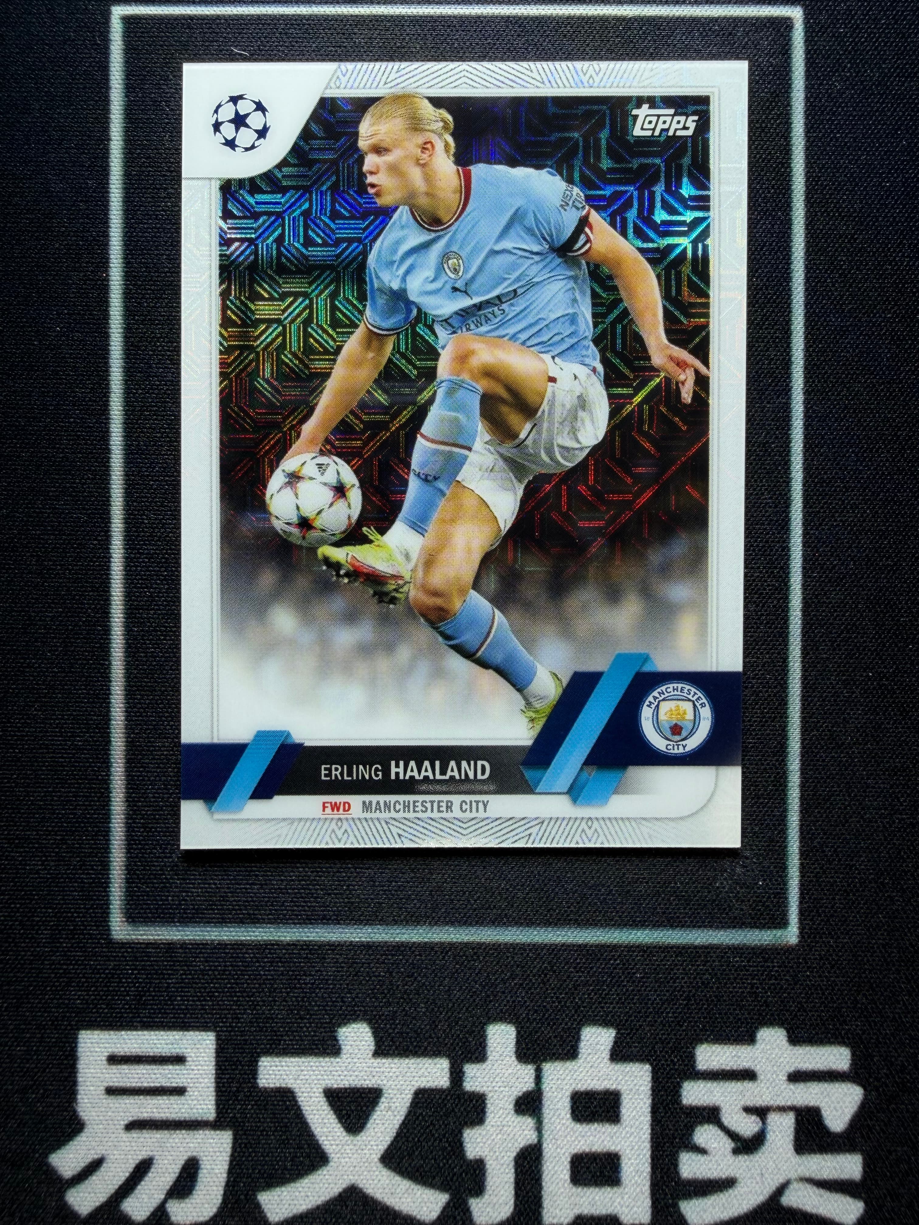 【易文拍卖 超级回款】2022-23 Topps Chrome 樱花日本限定 ERLING HAALAND 哈兰德 曼城 魔人布欧 挪威 ...
