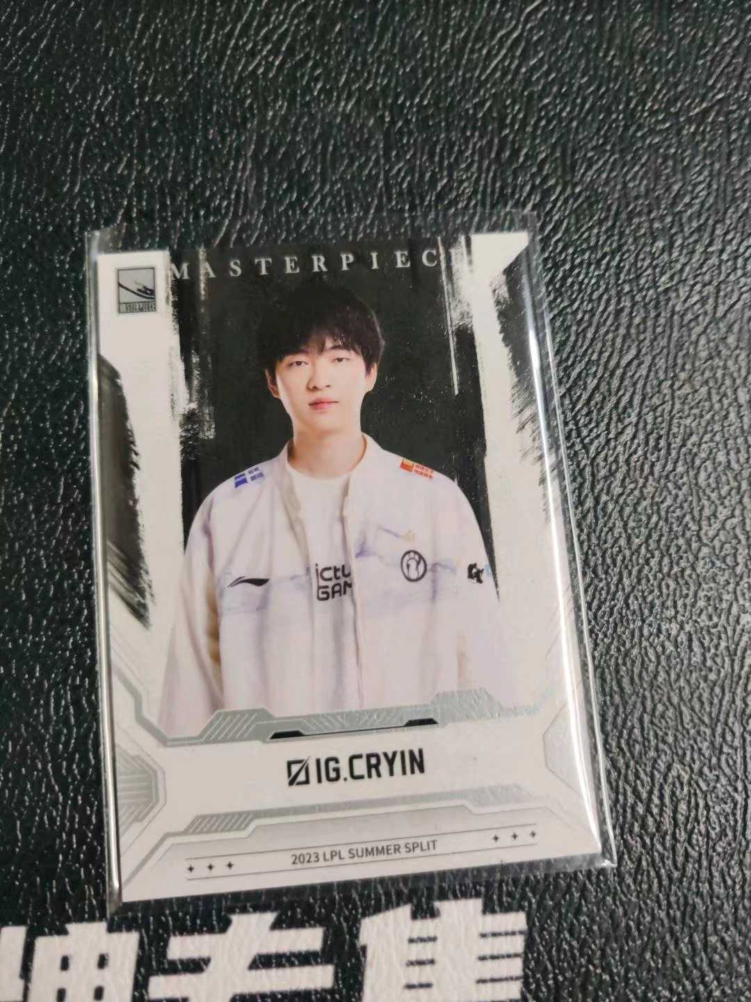 2024 Buffun LPL Cryin 英雄联盟 lol IG RNG Cryin 果子哥 选手单人卡 无编 卡品如图 橙子 卡淘