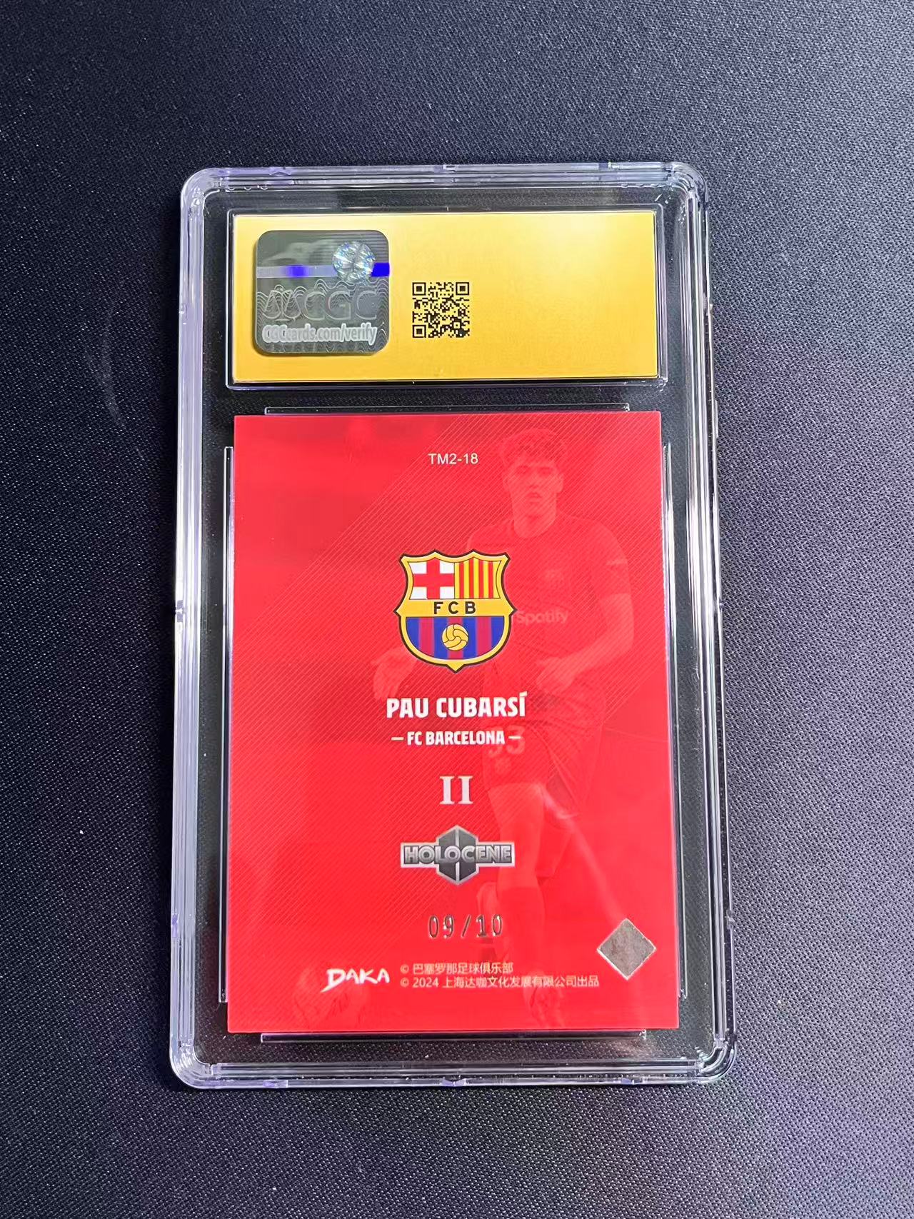 【大四喜拍卖】2023-24 DAKA 巴萨 巴塞罗那 队盒 Pau Cubarsi 库巴西 9/10编 新秀 RC 低编 特卡 折射 收藏 ...