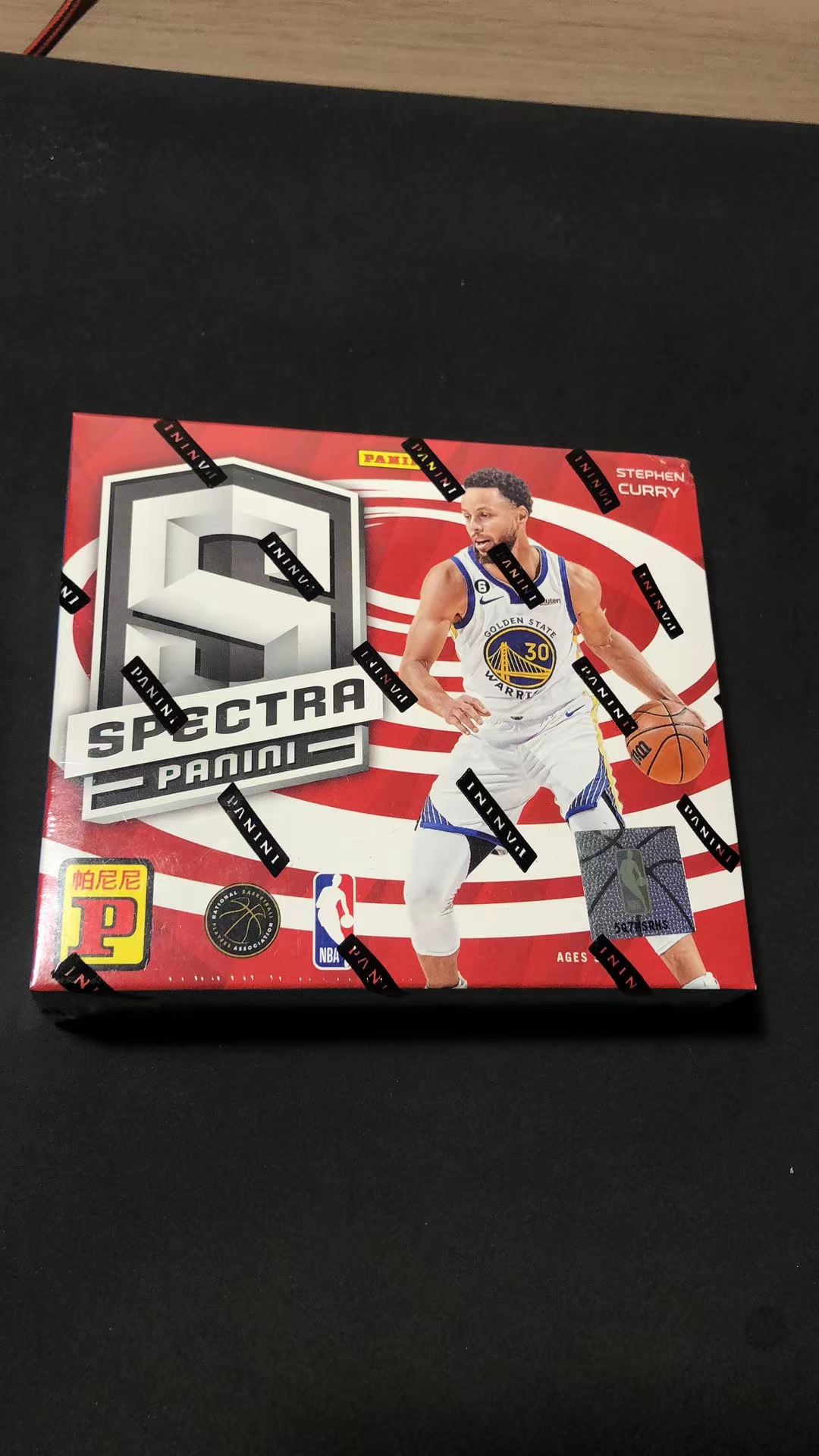 2022-23 Panini Spectra asia Basketball 亚版 亚洲 光谱 一盒 博10编3编 1/1rta rpa 班 ...