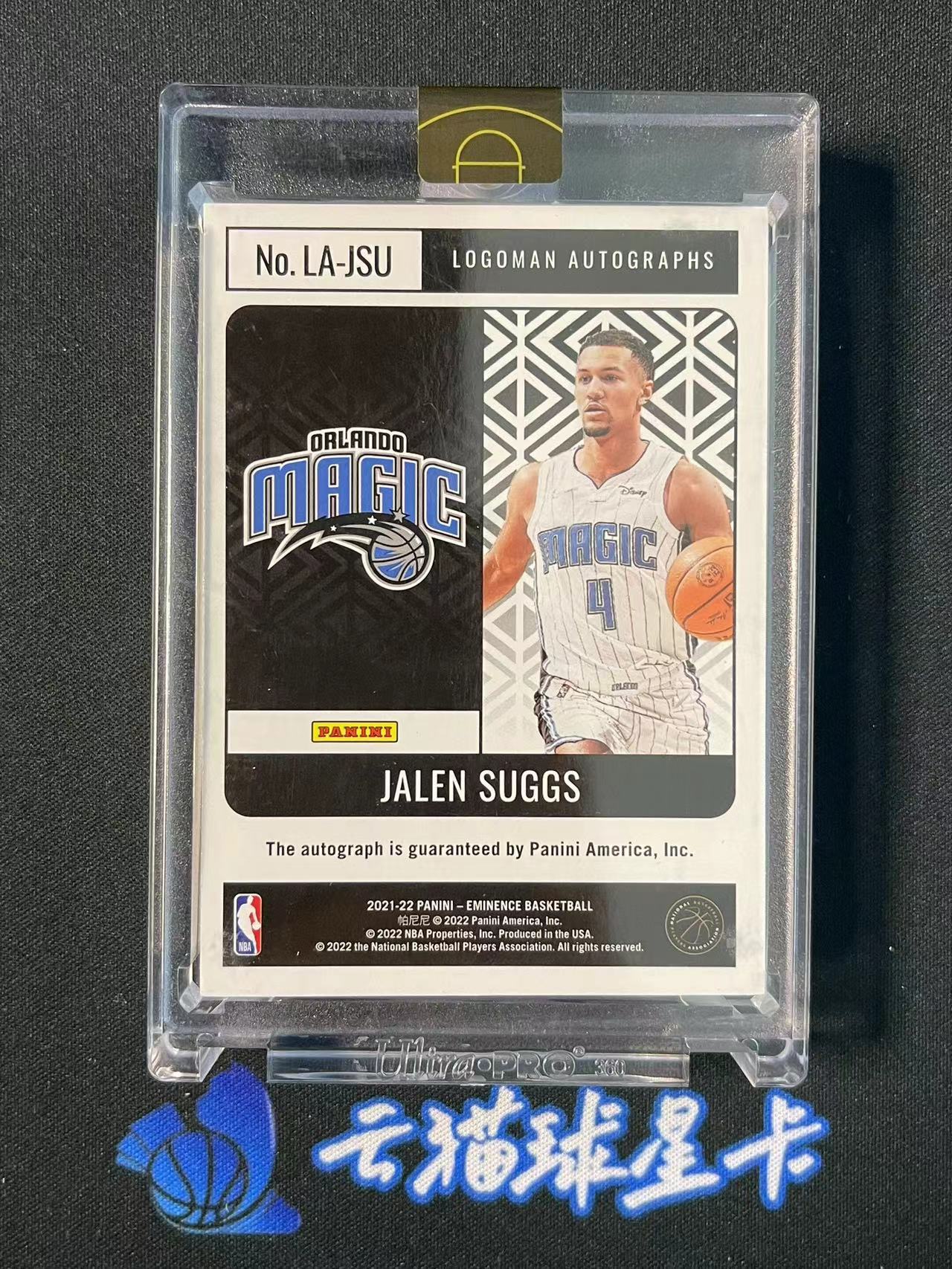 【云猫代卖】2021-22 Eminence Jalen Suggs 杰伦 萨格斯 魔术 新秀rc 大真金 6/10编 签字卡签 75周年 ...